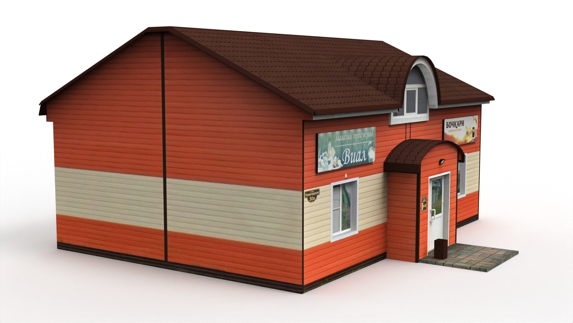 Grocery Store Model - TurboSquid 2013040