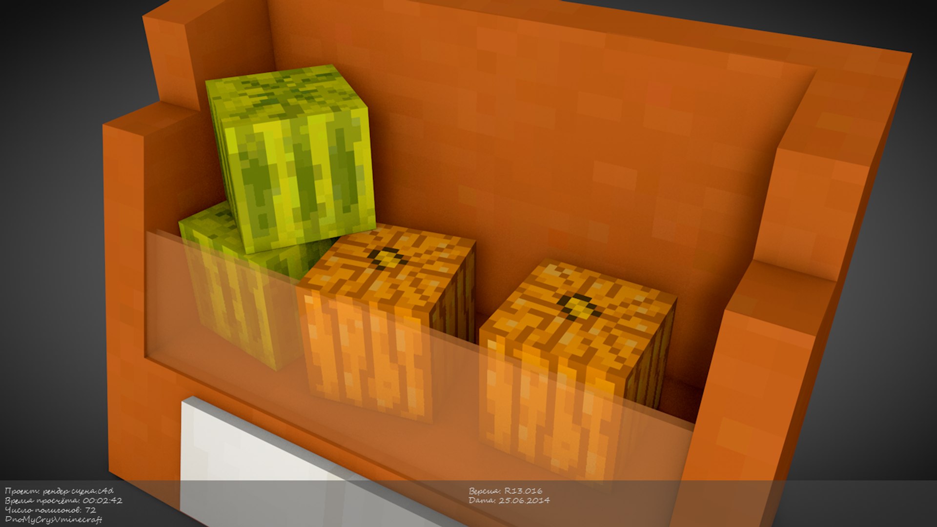 C4d Pack Shop