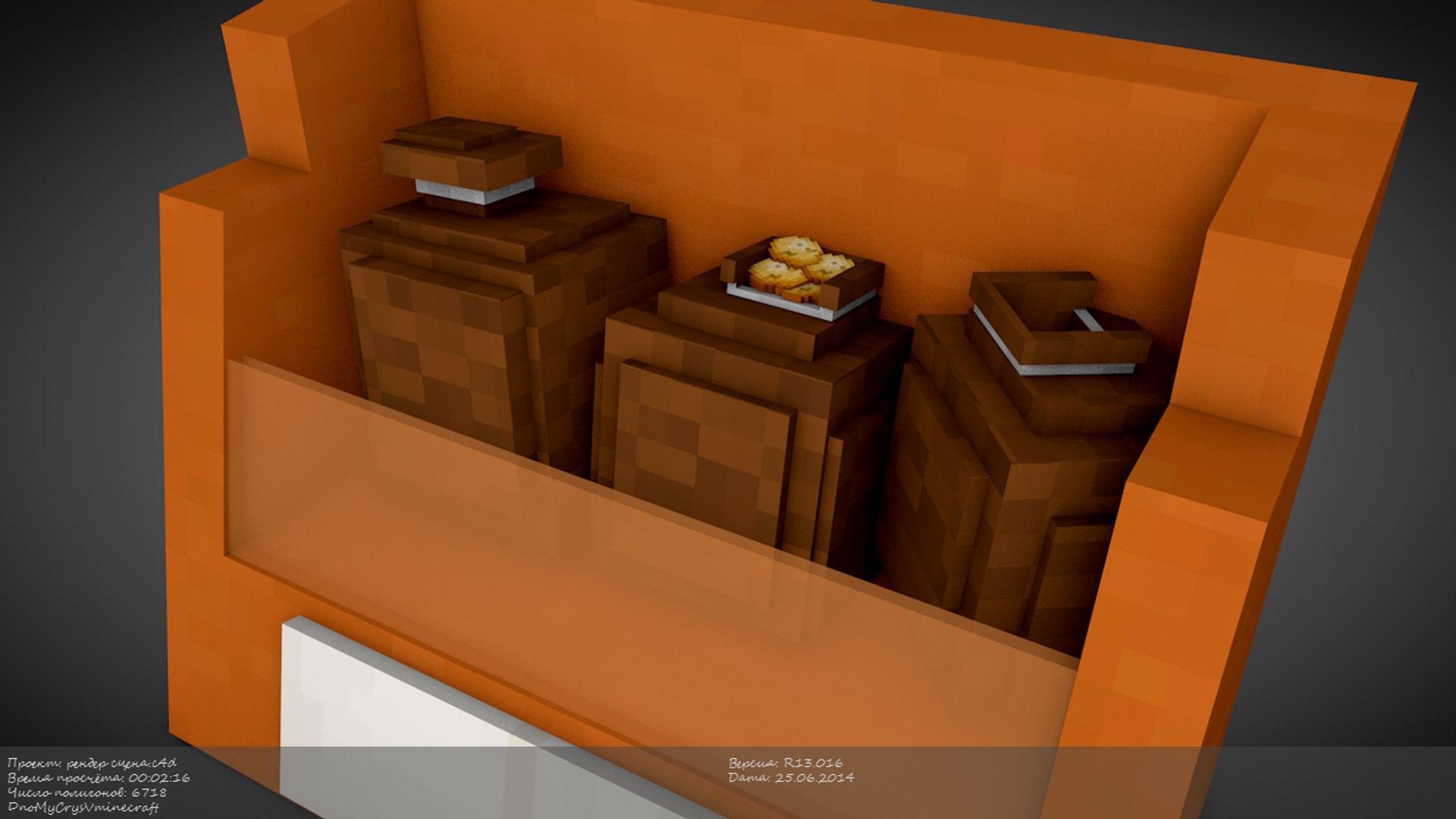 C4d Pack Shop