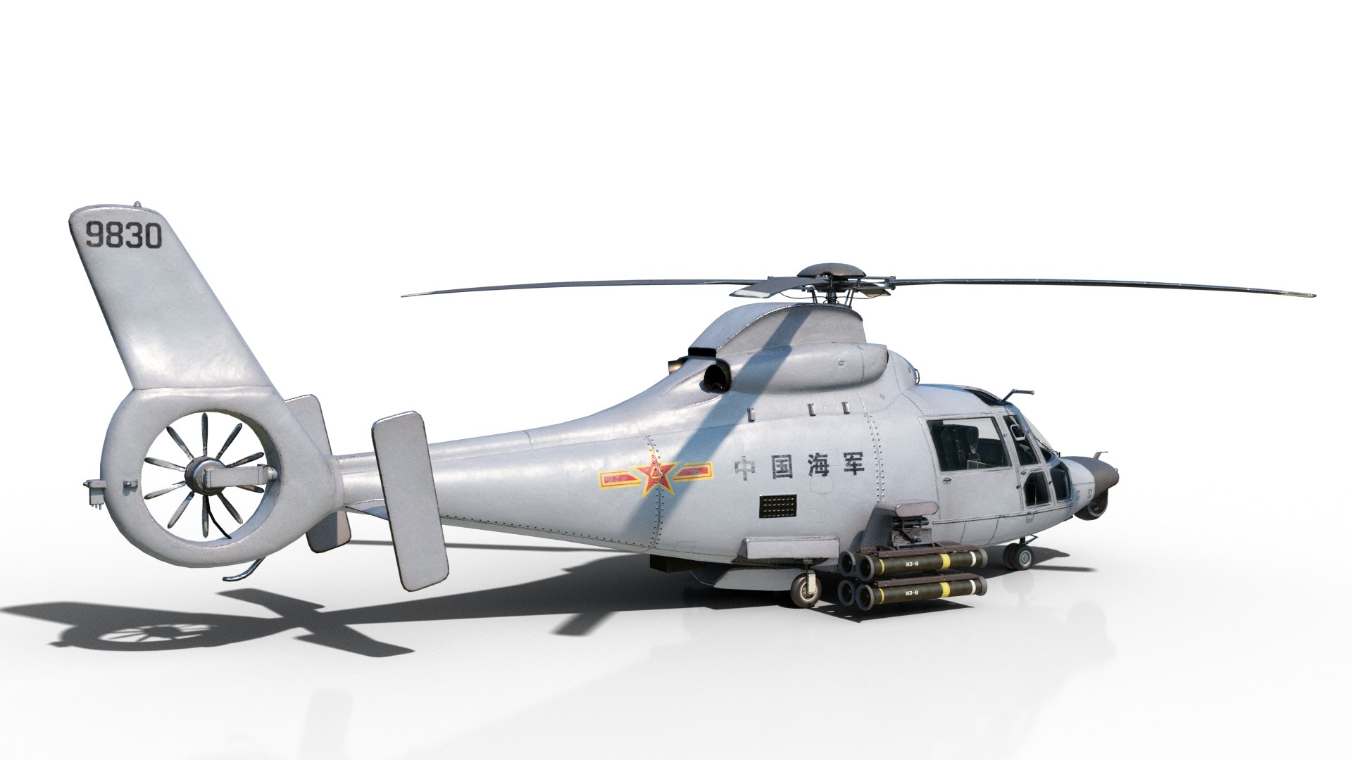 PBR 3 Coatings Chinese Z9 WZ-9 Gunship Z-9 Helicopter 3D - TurboSquid ...
