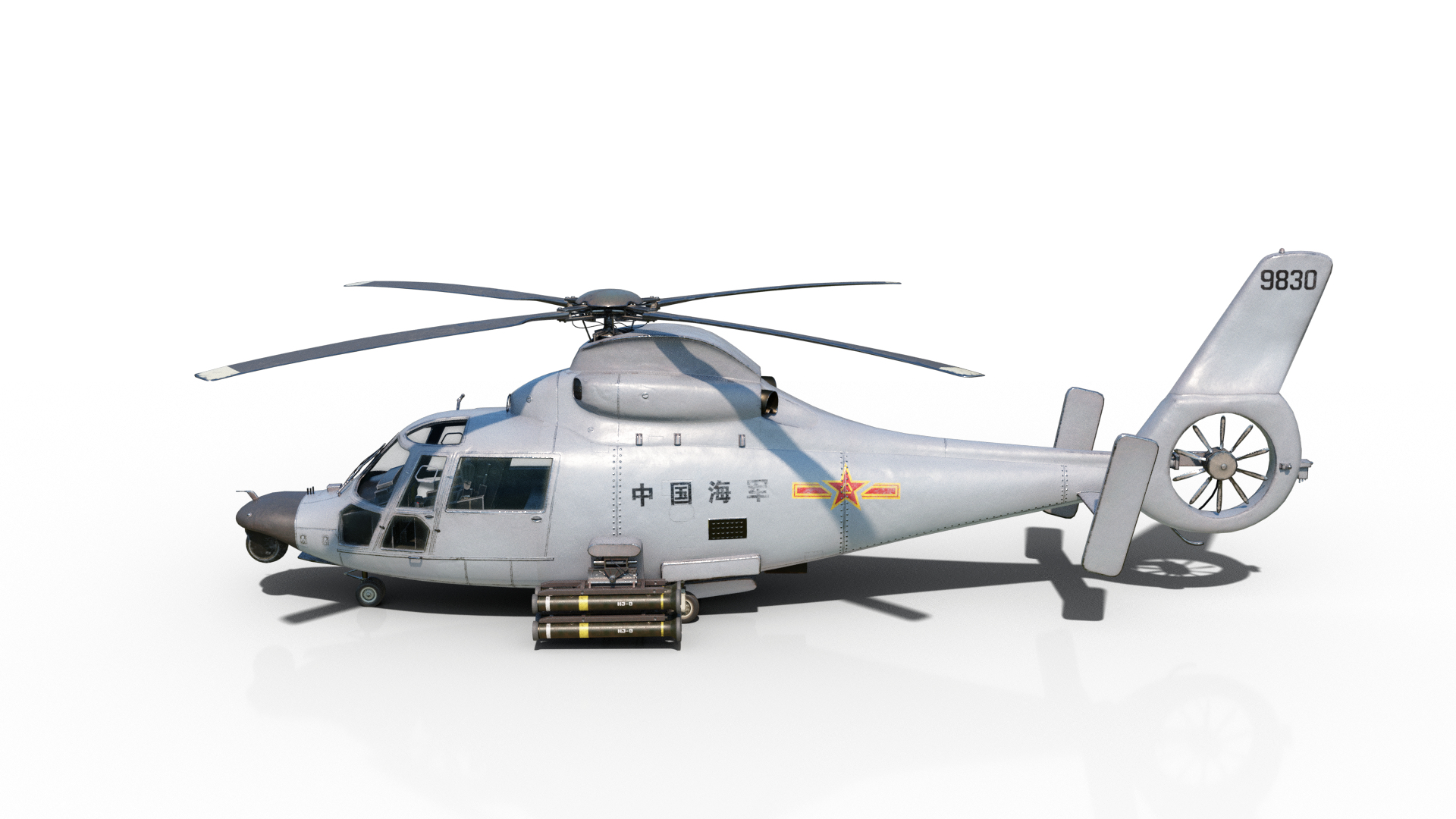 PBR 3 Coatings Chinese Z9 WZ-9 Gunship Z-9 Helicopter 3D - TurboSquid ...