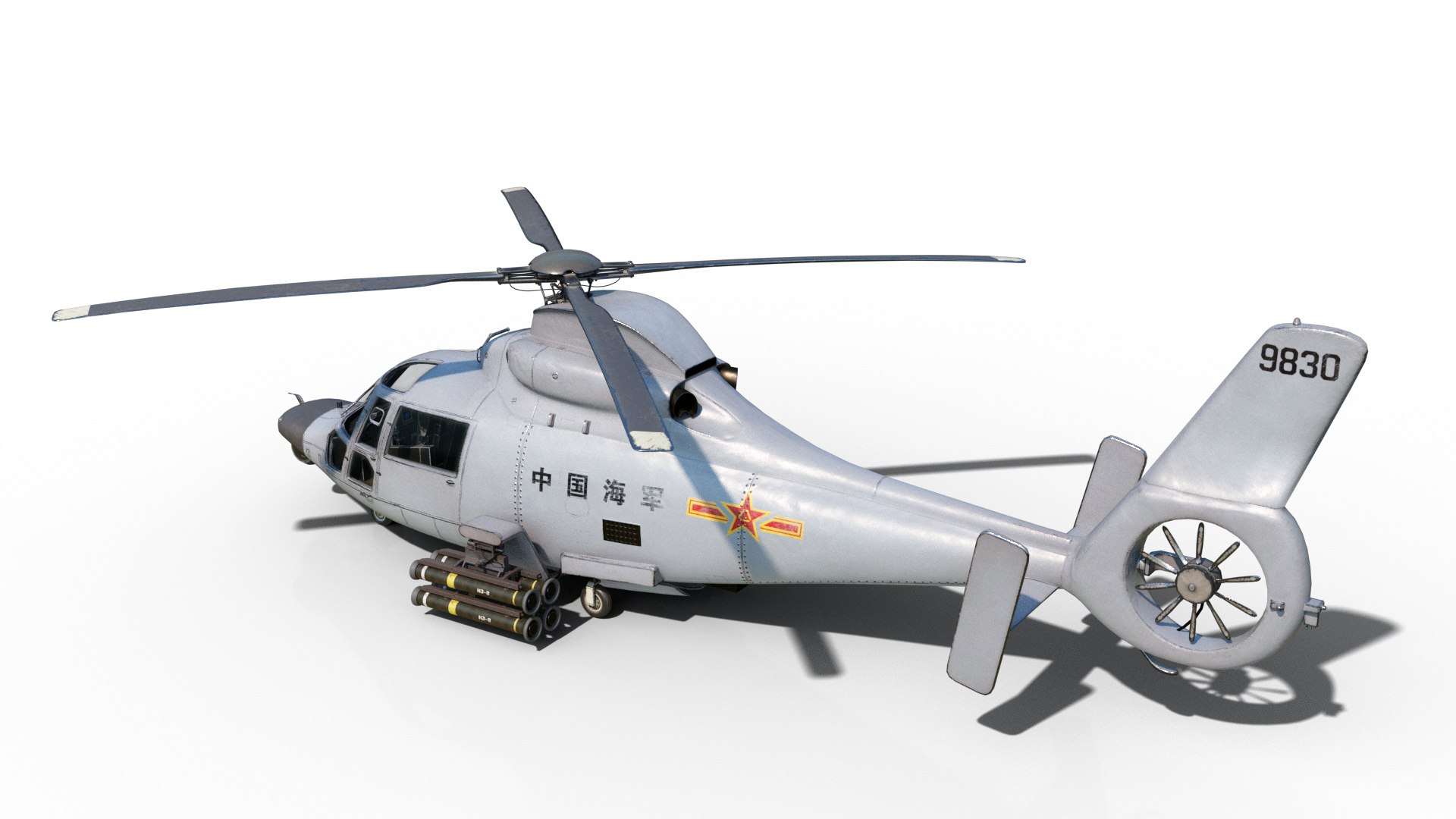 PBR 3 Coatings Chinese Z9 WZ-9 Gunship Z-9 Helicopter 3D - TurboSquid ...