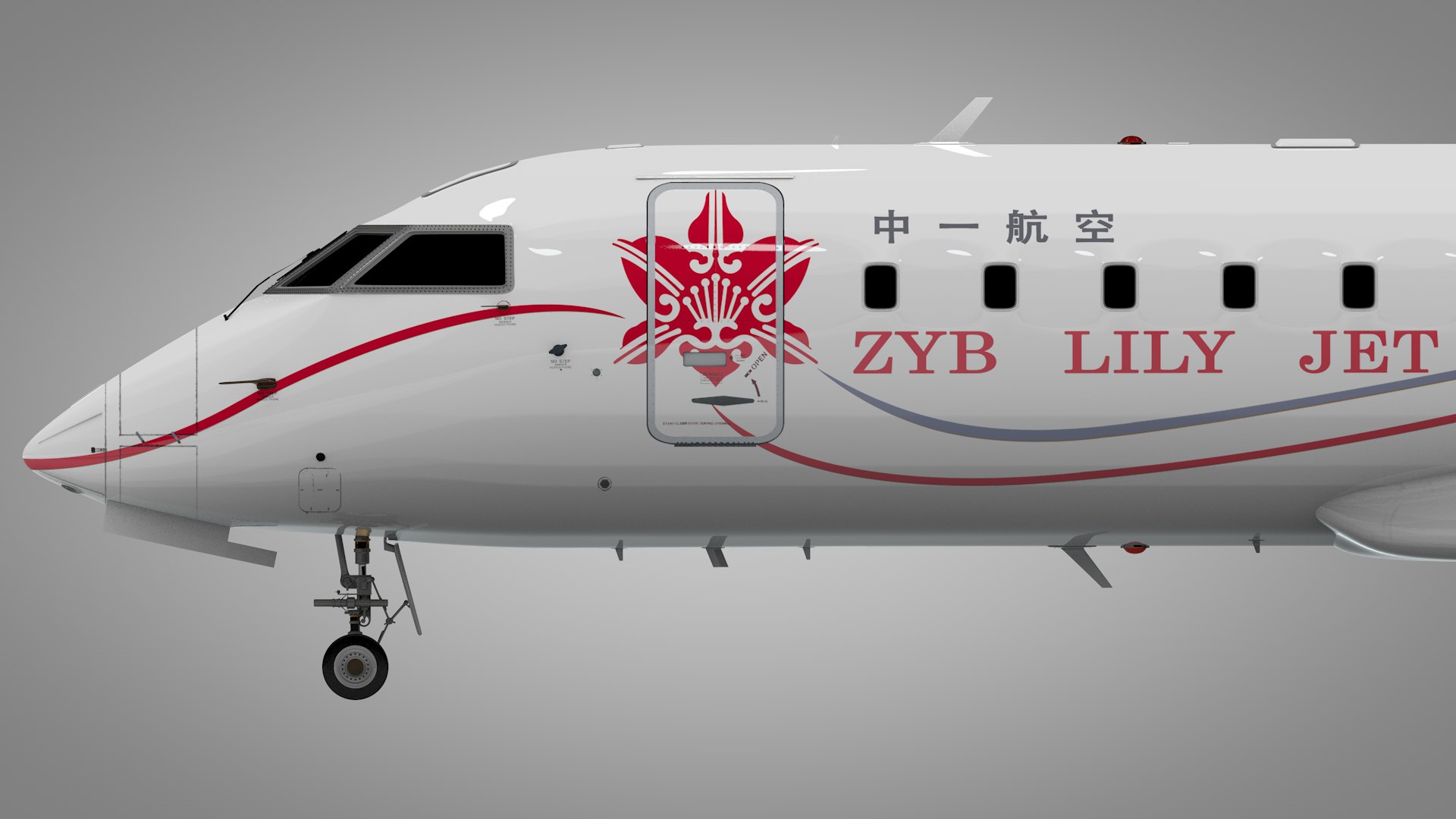 3D Lily Jet Bombardier Crj - TurboSquid 1645832