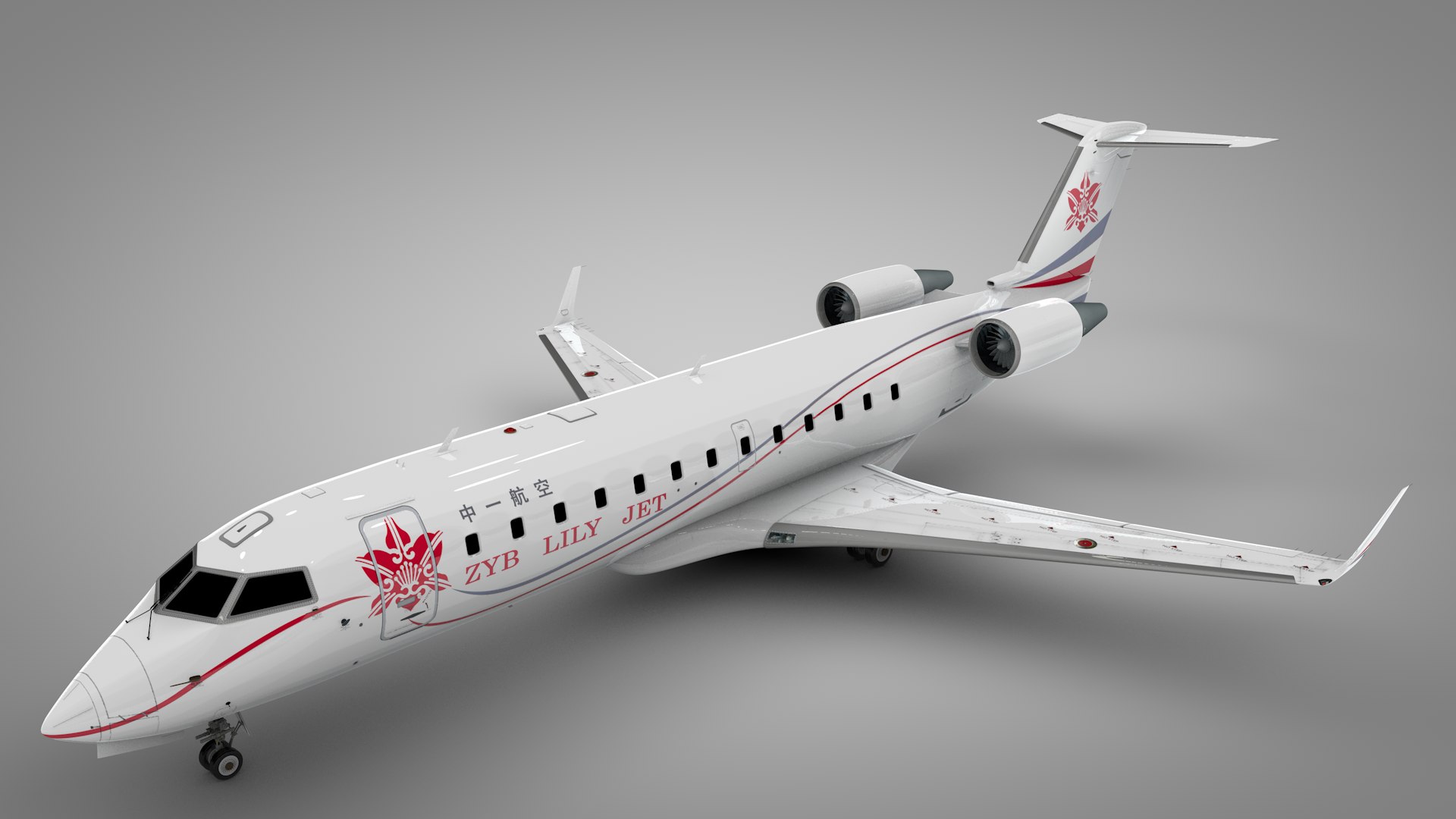 3D Lily Jet Bombardier Crj - TurboSquid 1645832