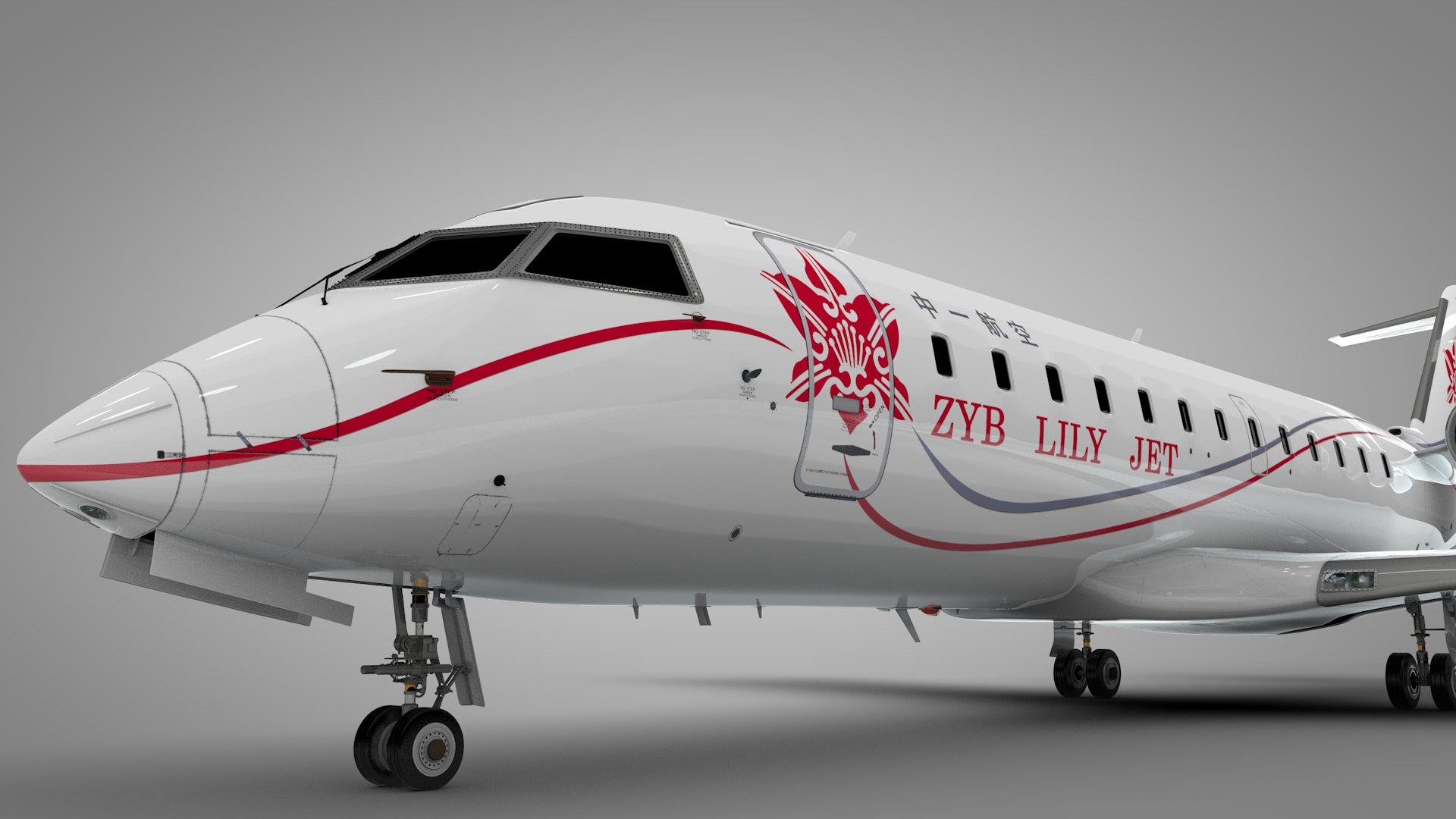 3D Lily Jet Bombardier Crj - TurboSquid 1645832