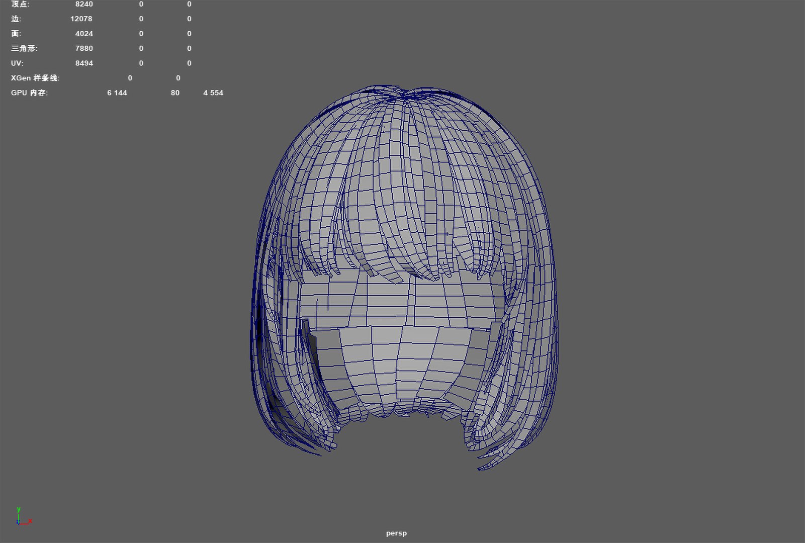 PBR Game Hair CG Hair Long Hair Big Waves Female Hair Beauty Hair 09 3D ...