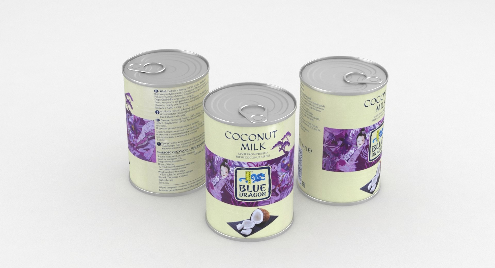 3D Food Coconut Milk Model - TurboSquid 1322167