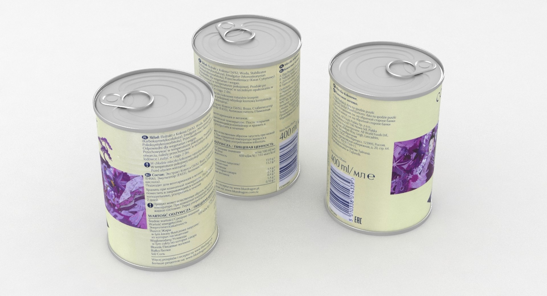 3D Food Coconut Milk Model - TurboSquid 1322167