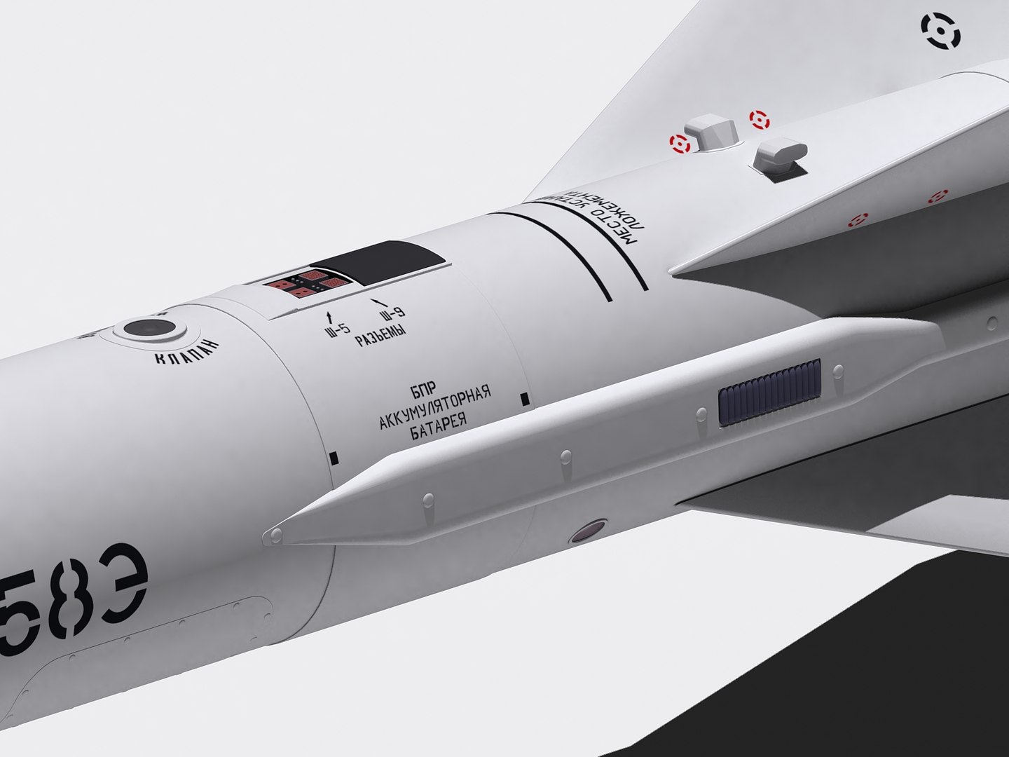 Kh-58e Missile 3d Max