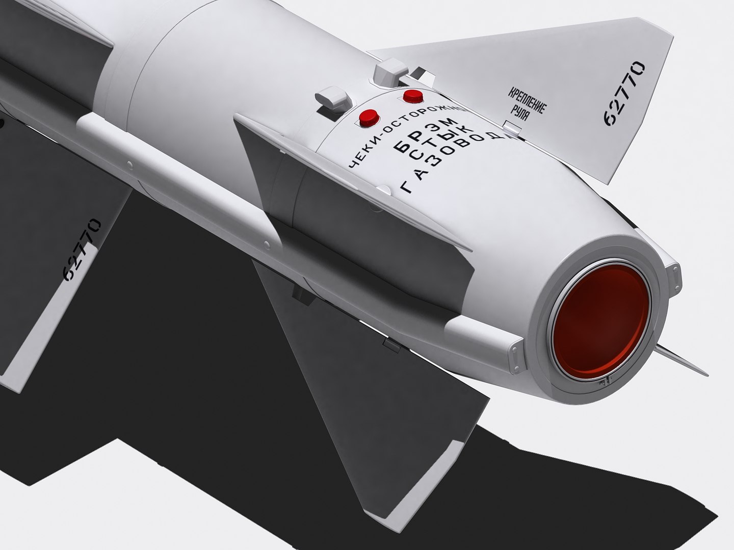 Kh-58e Missile 3d Max