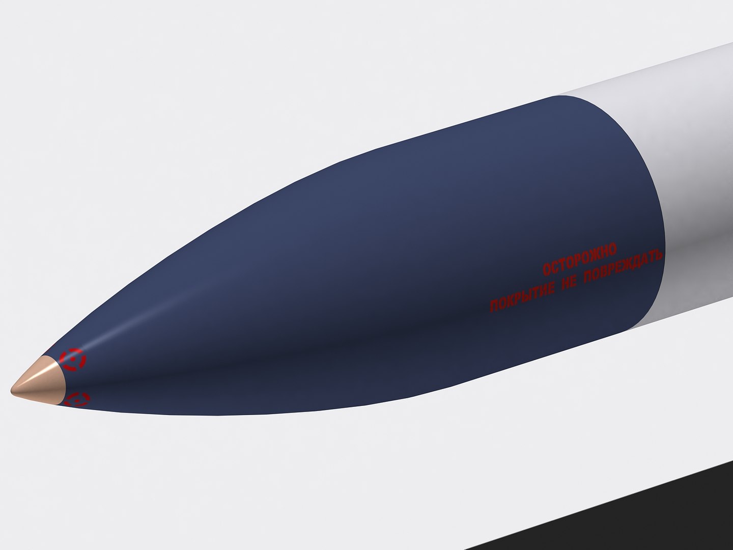 Kh-58e Missile 3d Max