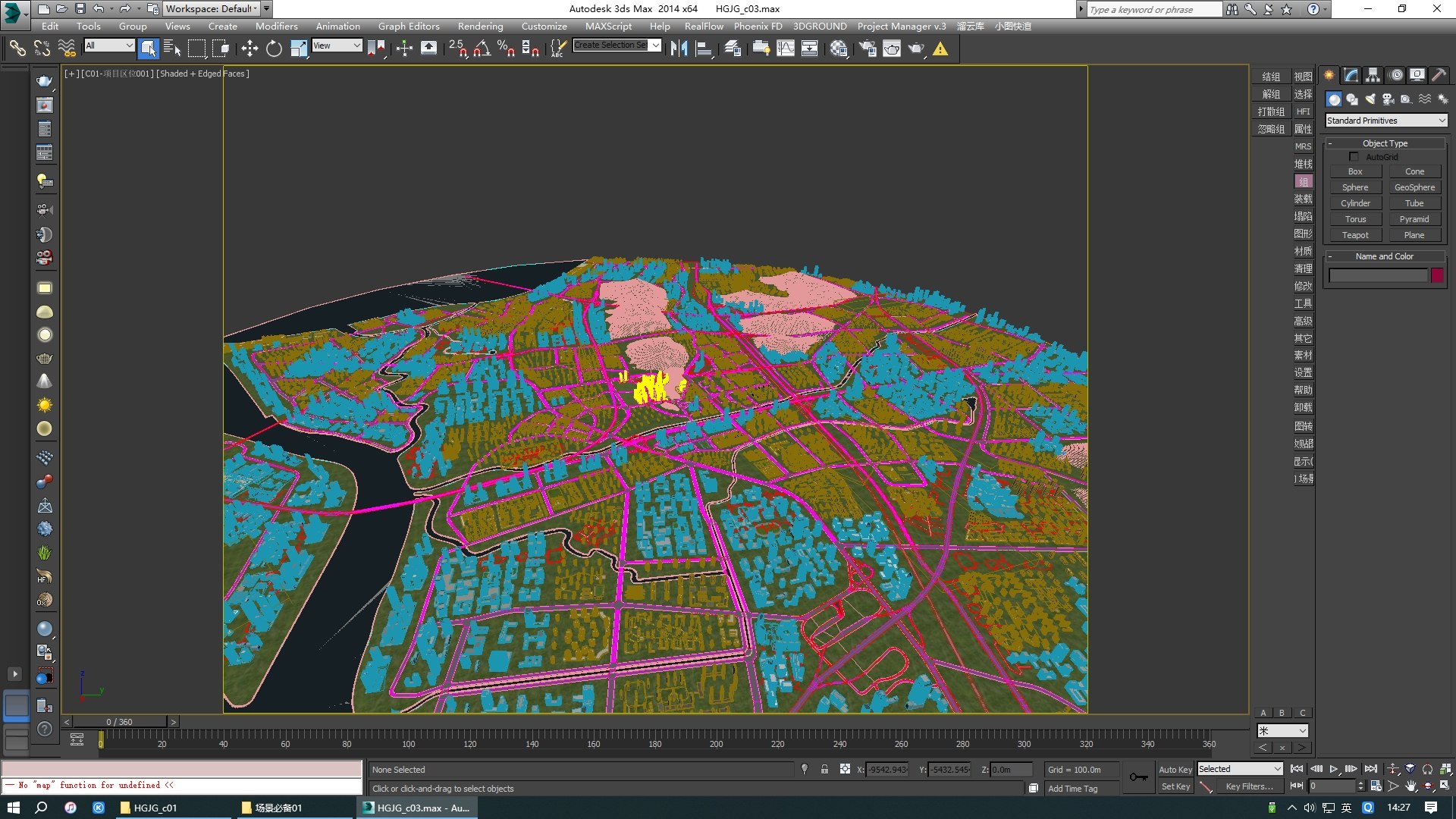 Large City Planning Aerial 3D ModelLarge City Planning Aerial 3D Model ...