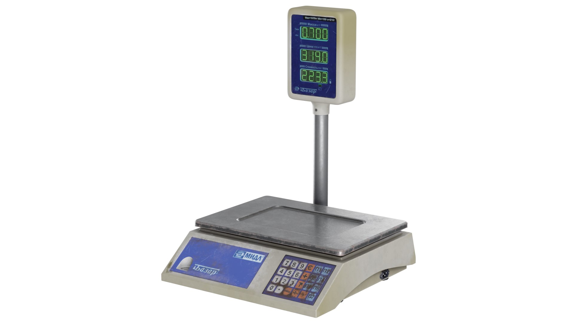 3D DigitalScales 01 B - TurboSquid 2258385