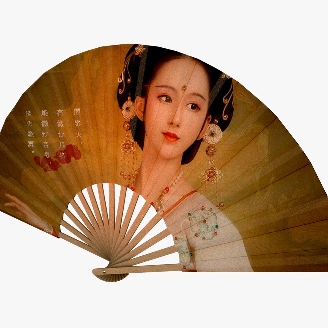 Handheld Foldable Fan Animated model - TurboSquid 1740127