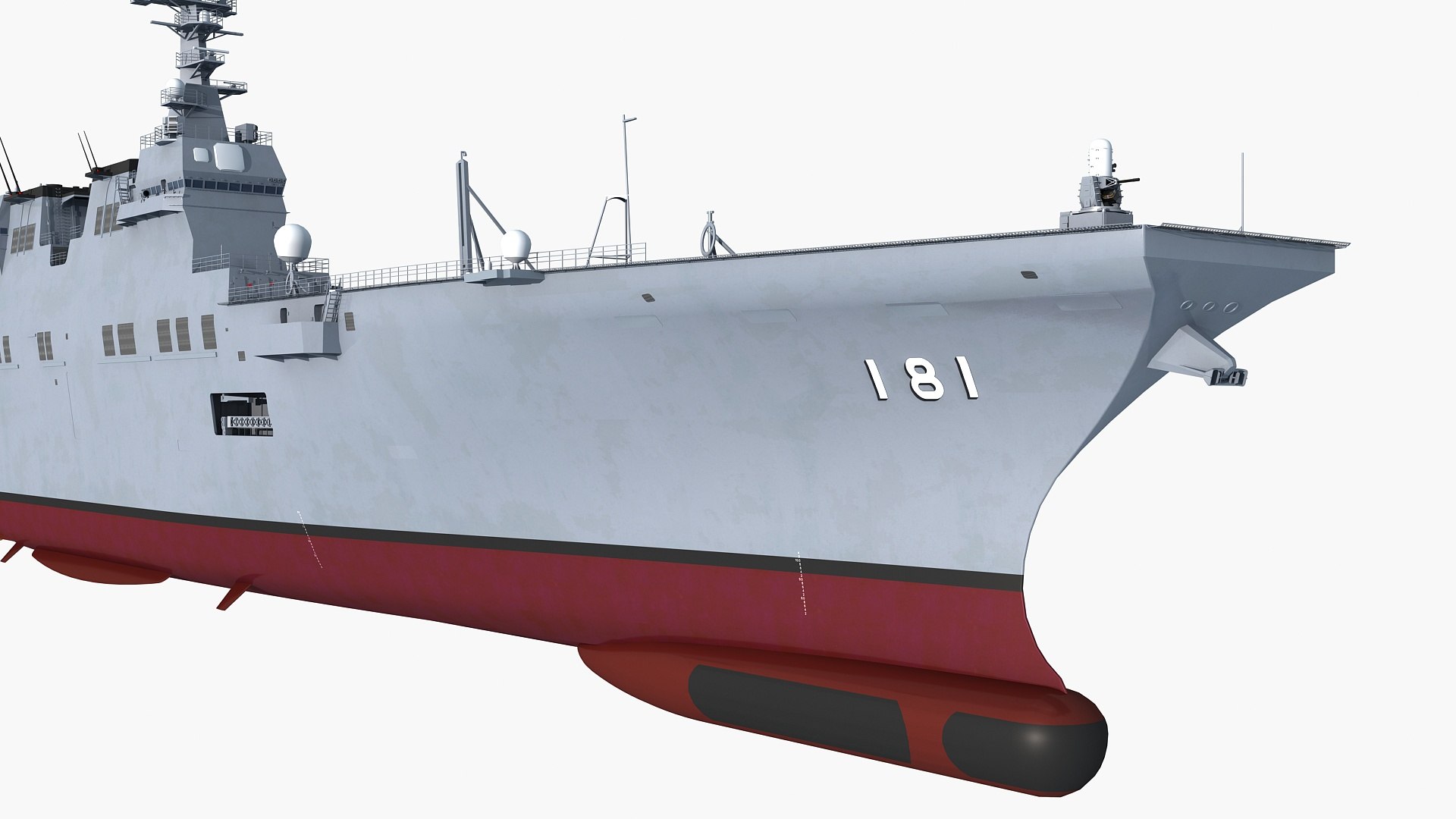 Hyuga Class Helicopter Destroyer 181 Model - TurboSquid 2171431