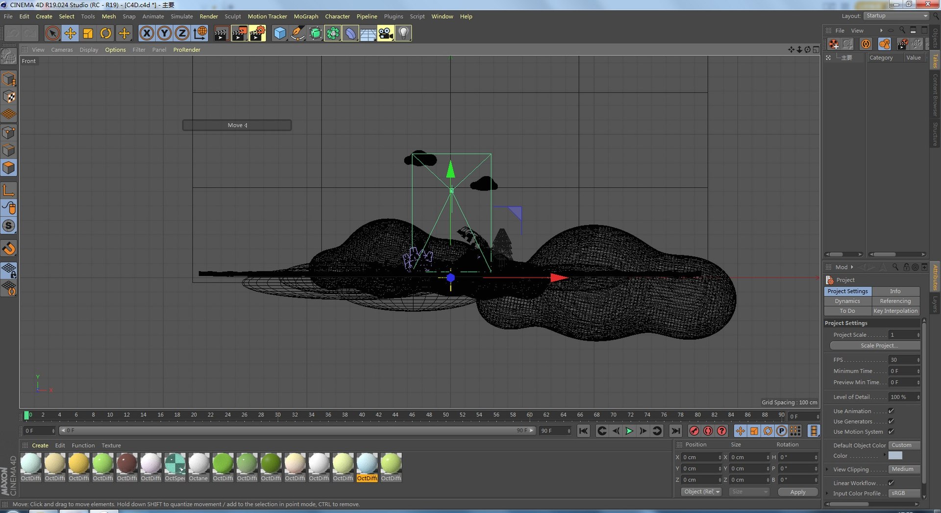 C4D model - TurboSquid 2101800