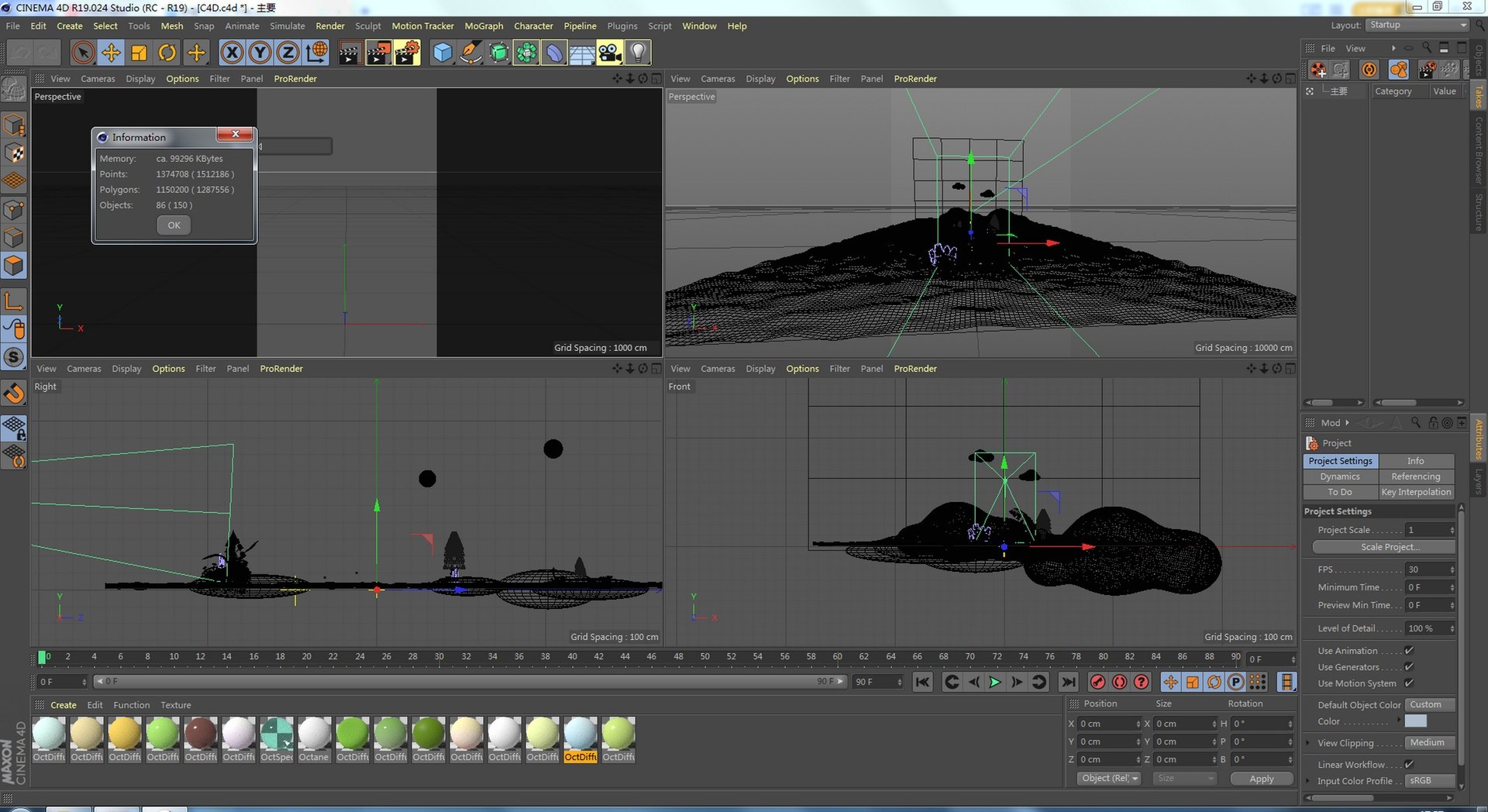 C4D model - TurboSquid 2101800