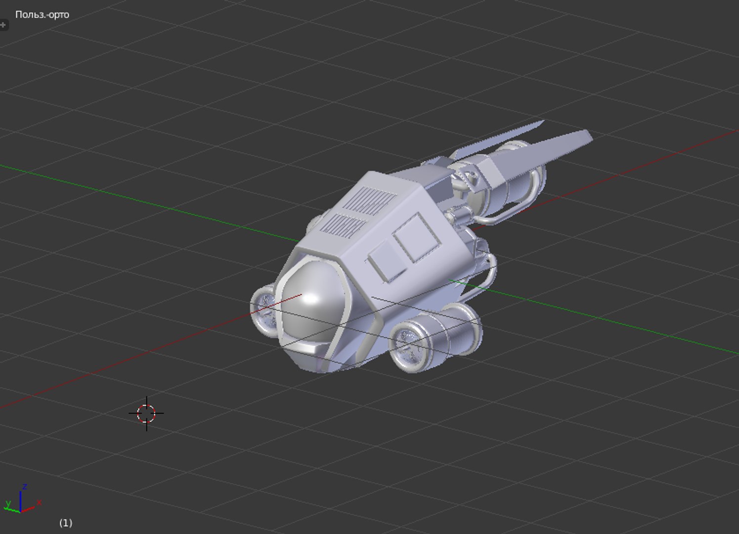 3D Spaceship Model - TurboSquid 1466848