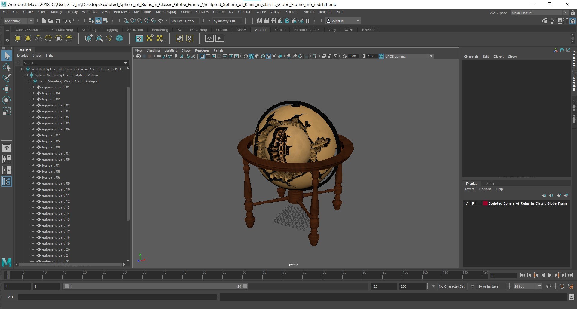Sculpted Sphere Of Ruins In Classic Globe Frame 3D Model - TurboSquid ...