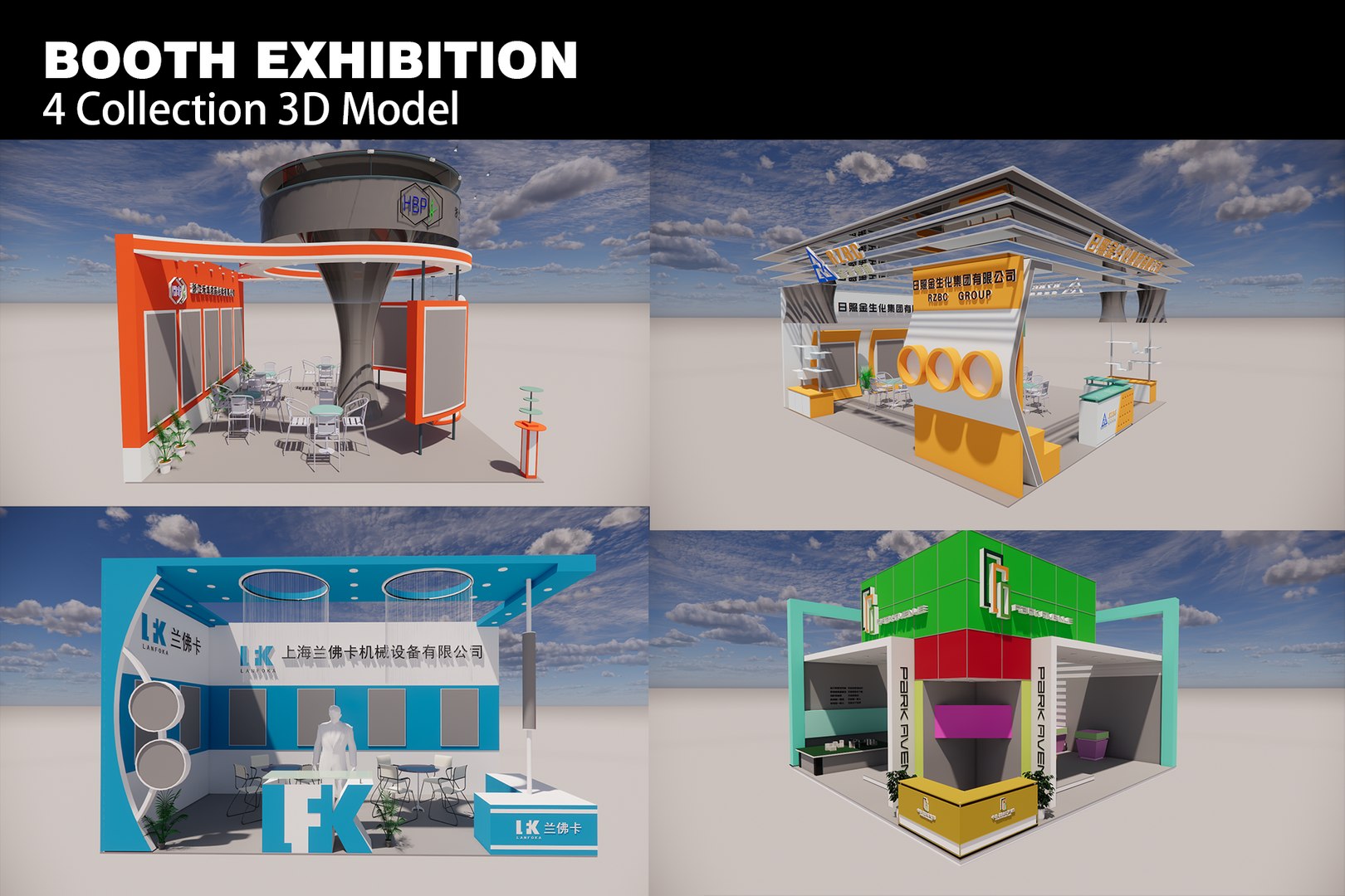 Booth Exhibition-A8 3D Model - TurboSquid 2100663