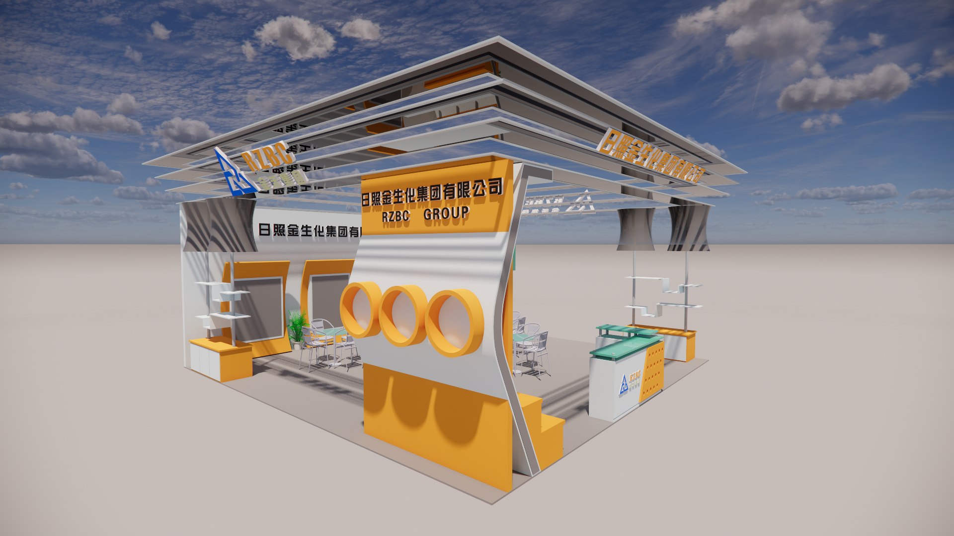 Booth Exhibition-A8 3D Model - TurboSquid 2100663