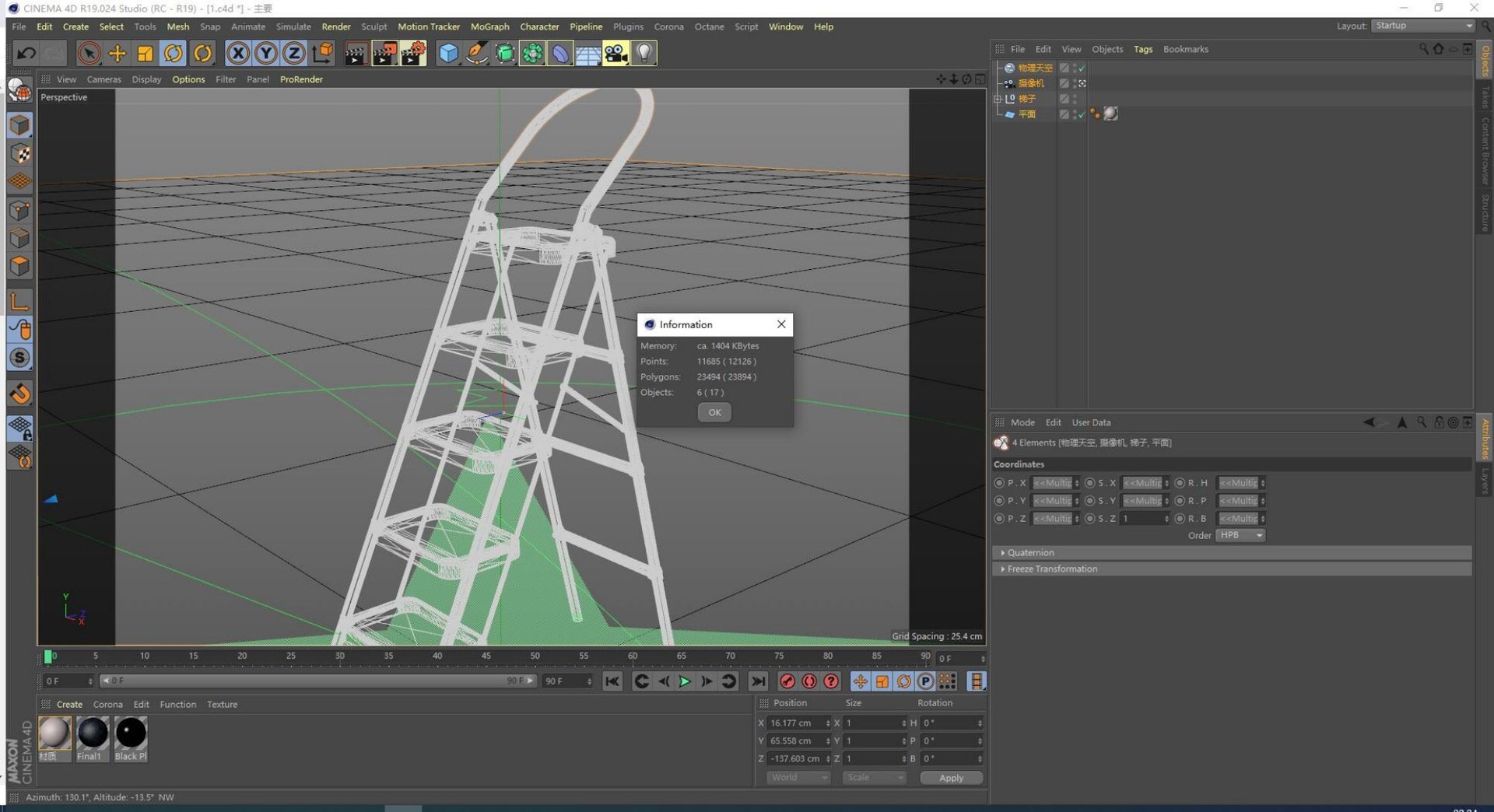 Ladder Mobile platform ladder Step ladder Mobile working ladder ...