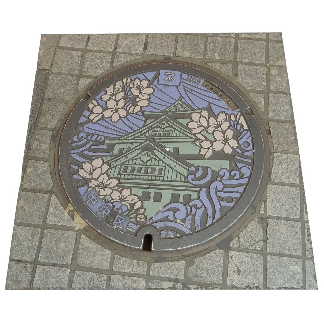 Game Ready Osaka Manhole 3D - TurboSquid 2059692