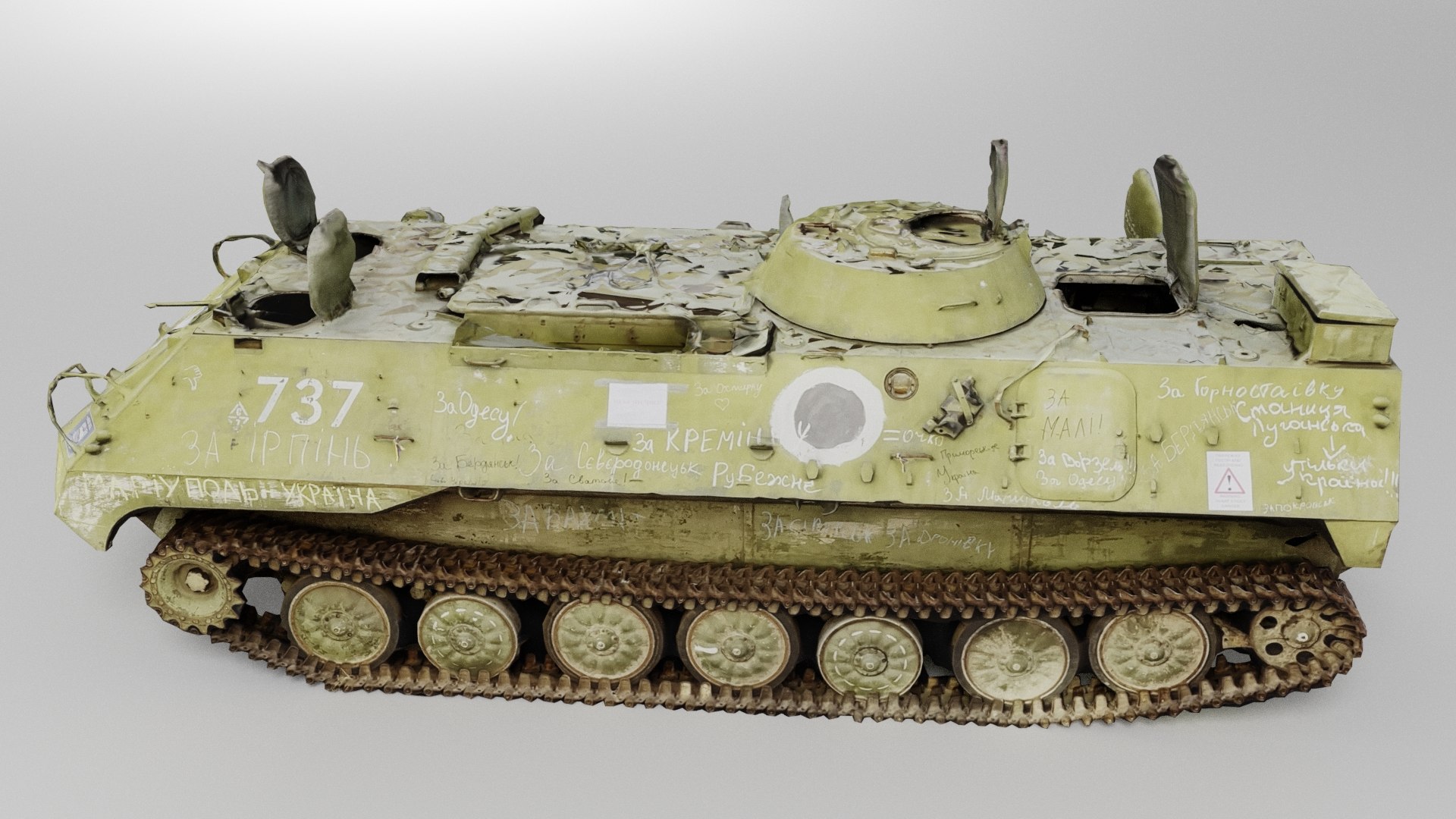 Destroyed MT-LB Multi-purpose Towing Vehicle 3D Model - TurboSquid 2120102