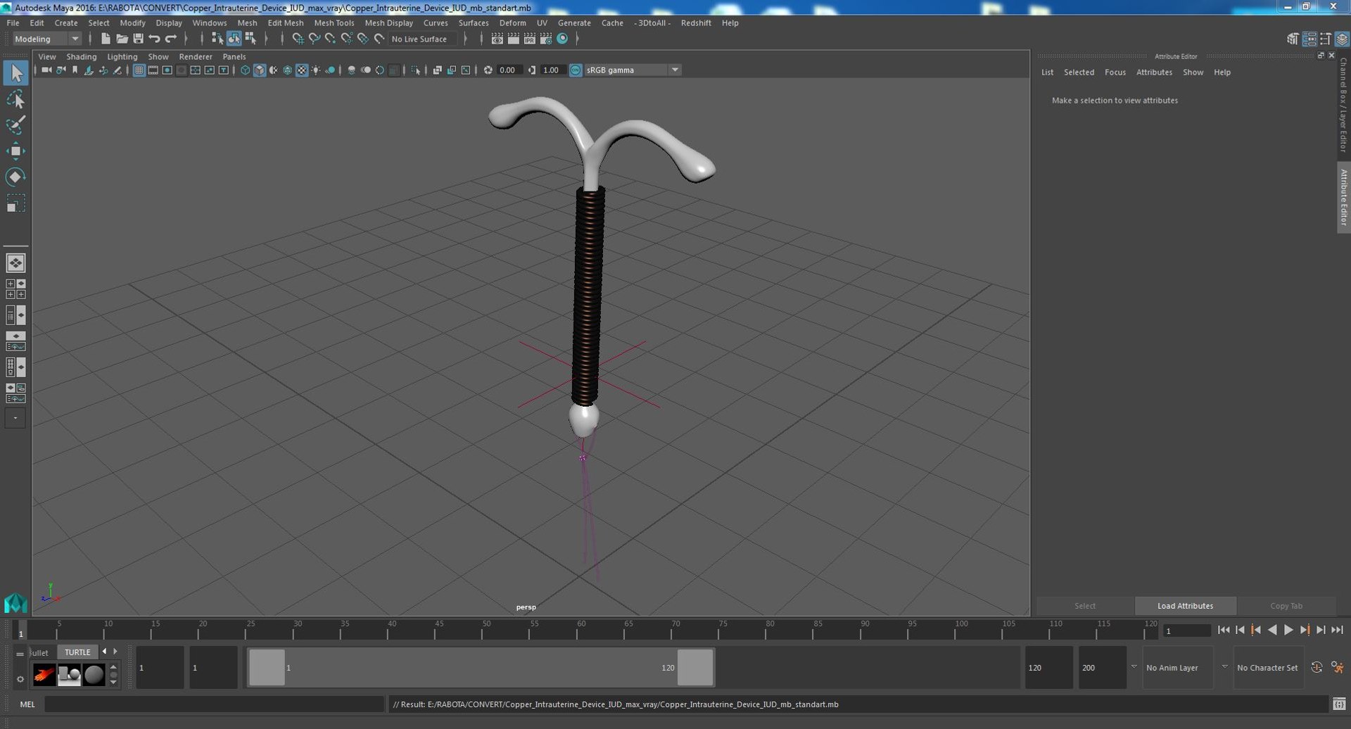 3D Copper Intrauterine Device IUD Model - TurboSquid 1926887
