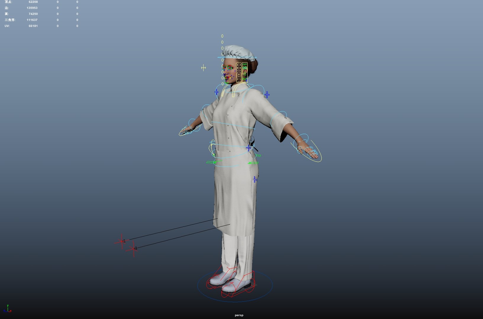 Female Chef Rigged 3D Model - TurboSquid 2322792