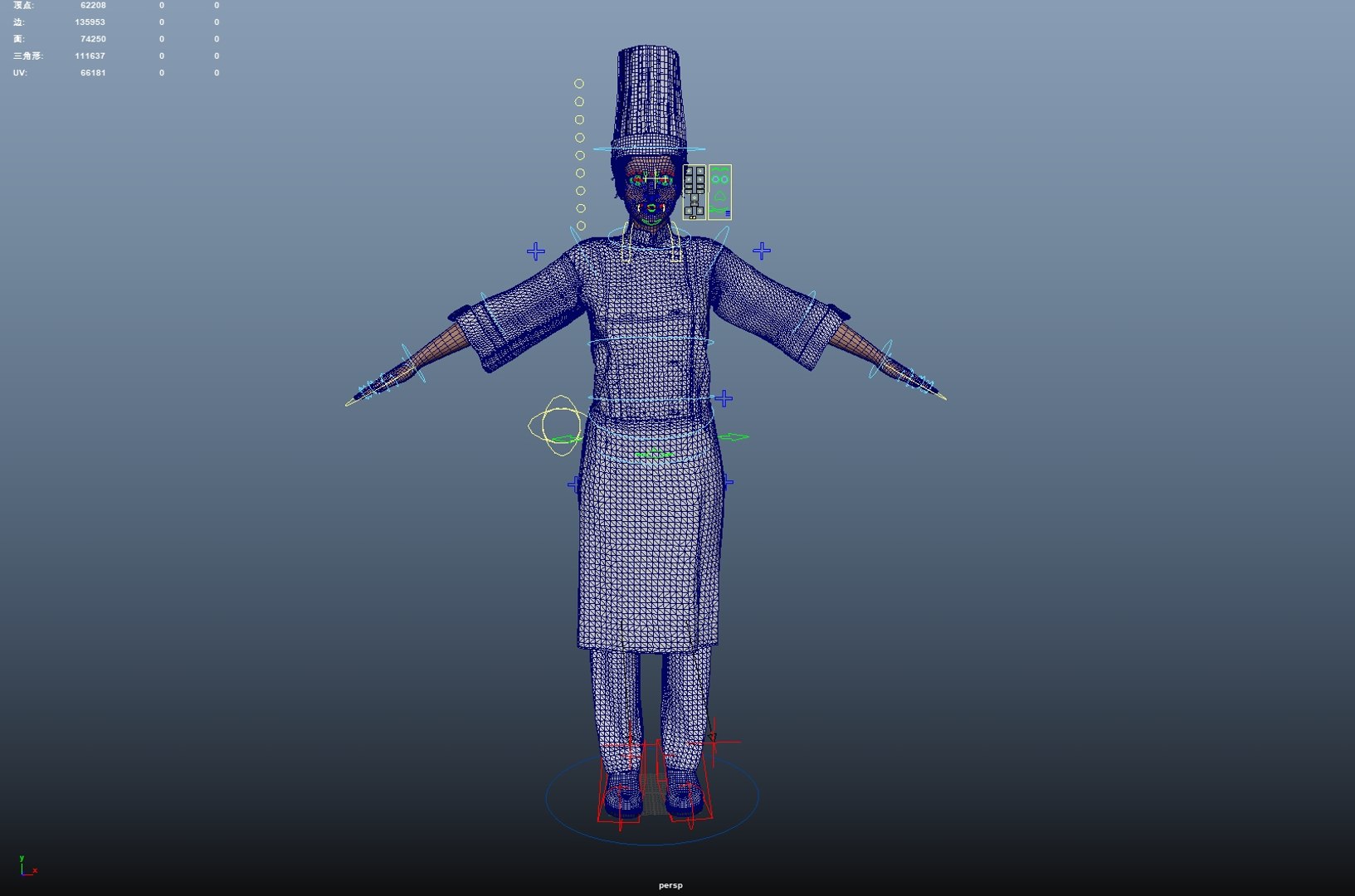 Female Chef Rigged 3D Model - TurboSquid 2322792