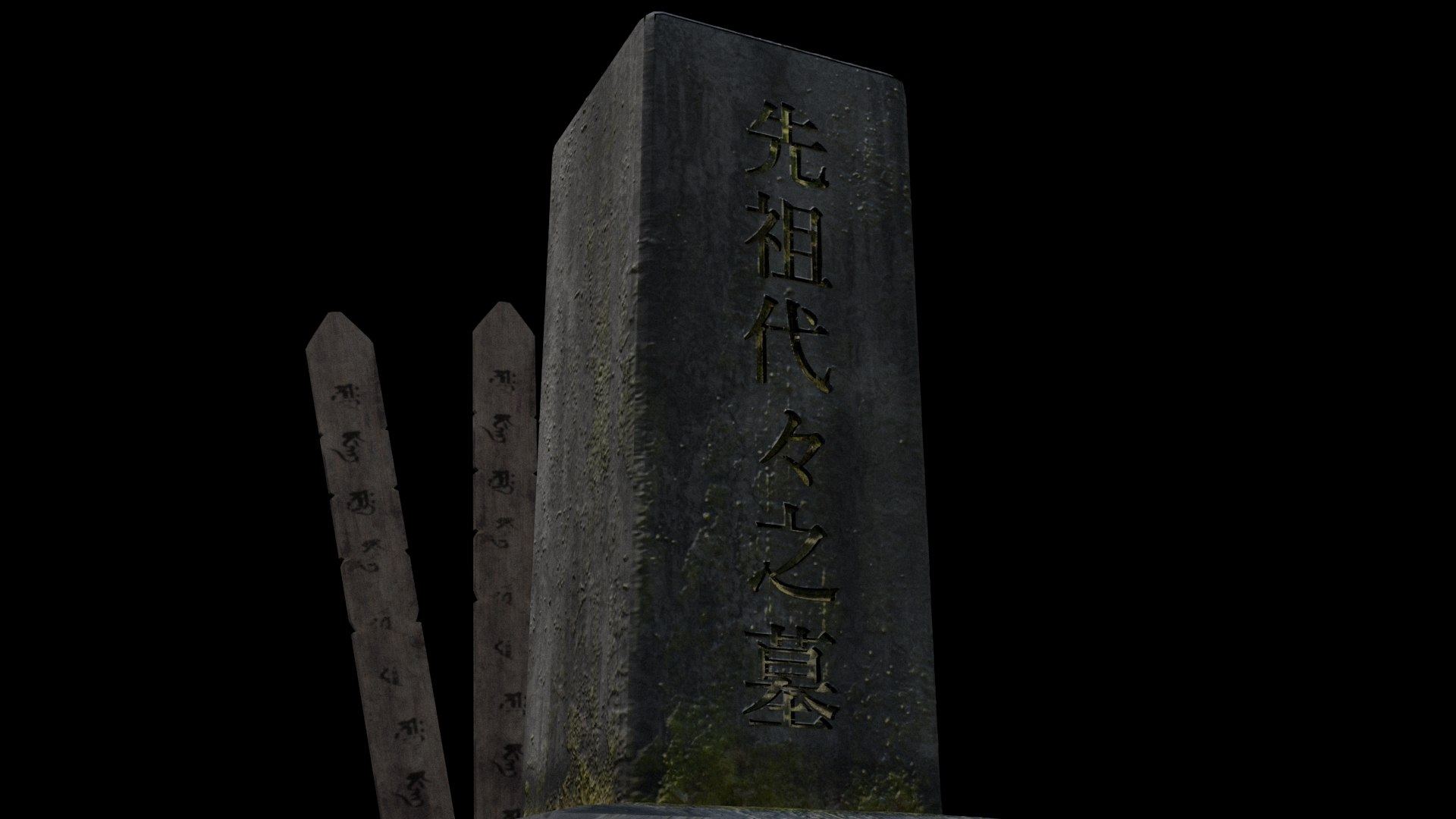 JapaneseGraveC 3D - TurboSquid 1754643