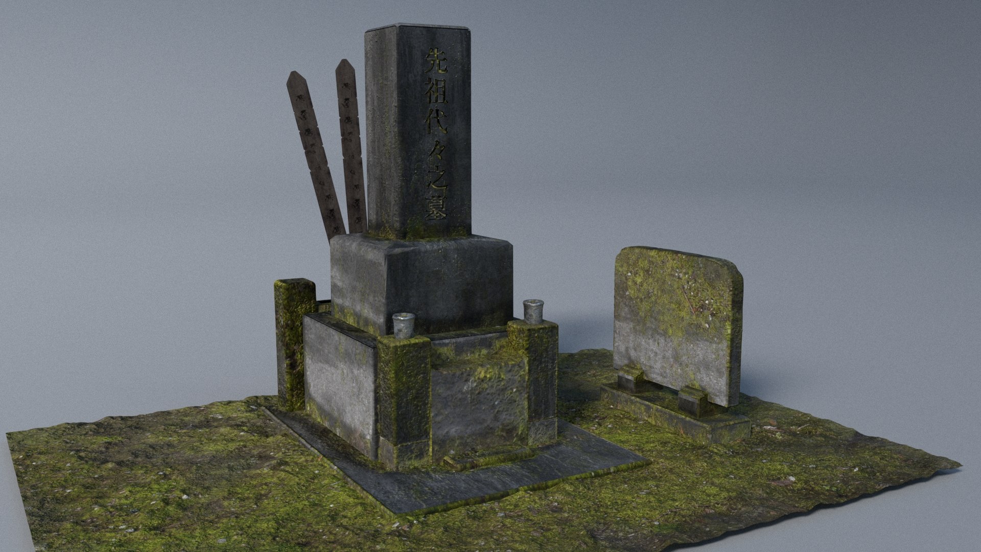 JapaneseGraveC 3D - TurboSquid 1754643
