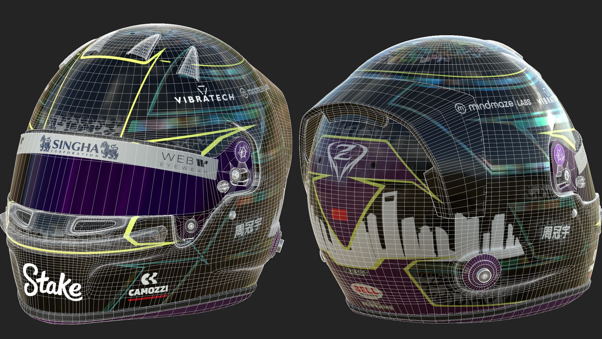 F1 Zhou Helmet 2024 3D Model - TurboSquid 2251939