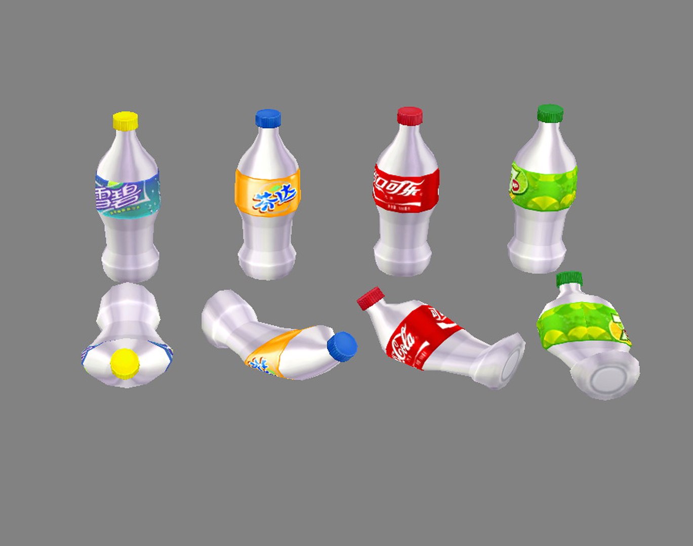 3D Model Drinks Beverage - TurboSquid 1687907