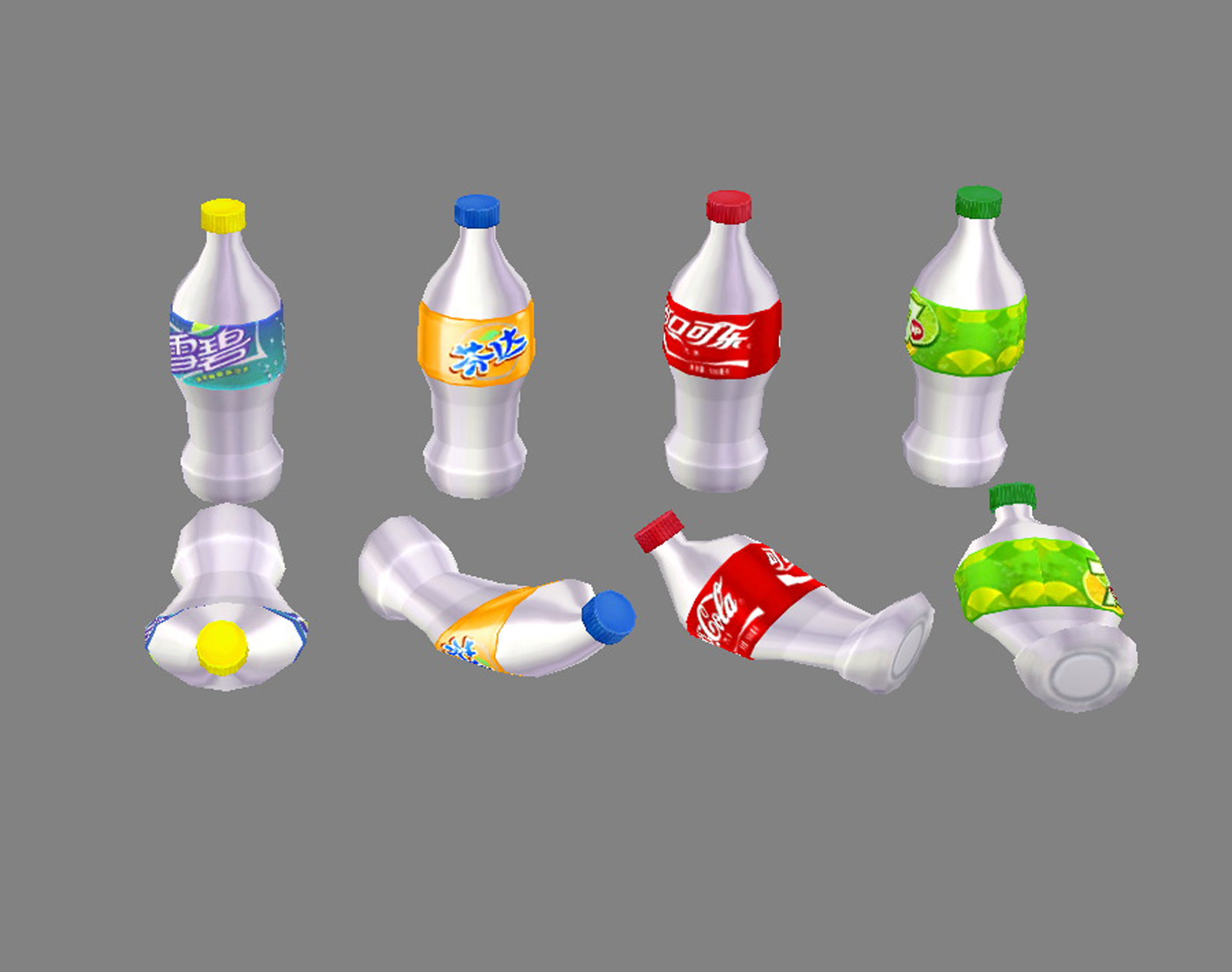 3D model drinks beverage - TurboSquid 1687907
