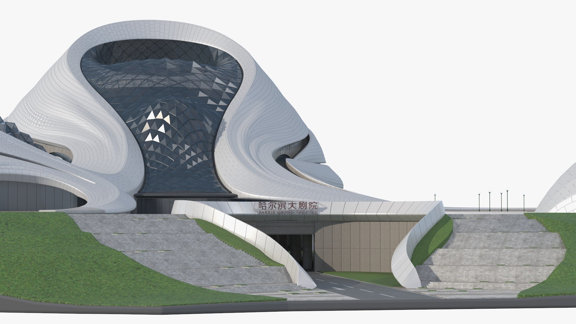 3D Harbin Grand Theatre China Model - TurboSquid 2163448