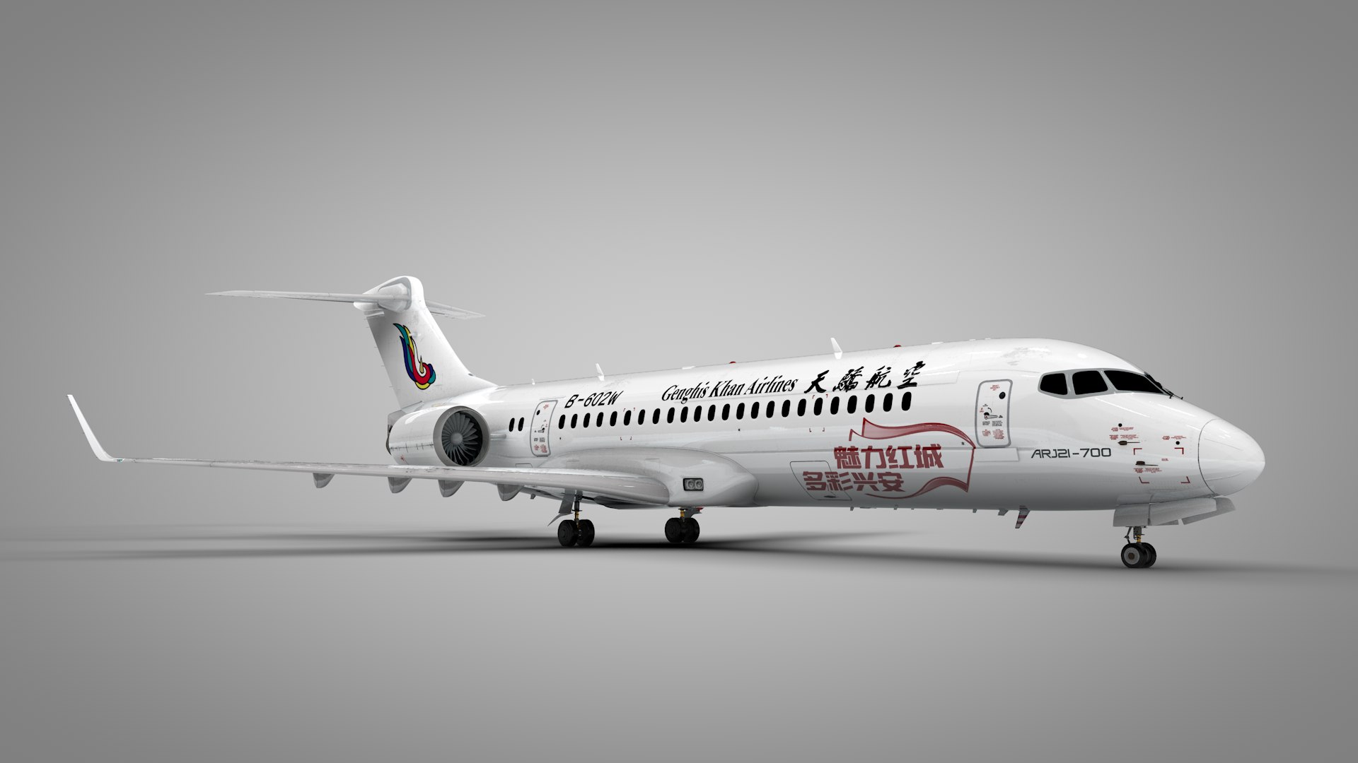 Genghis Khan Airlines B-602W COMAC ARJ21-700 L1959 3D Model - TurboSquid 2046801