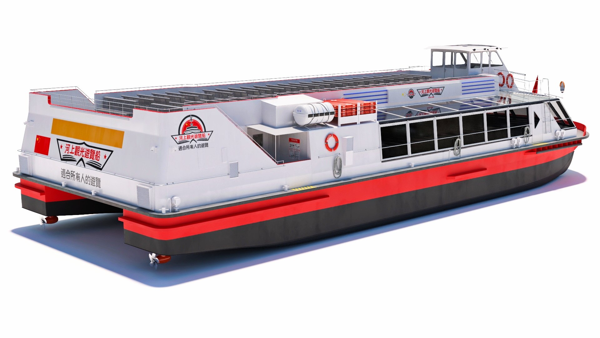 3D Chinese Cruise Boat Model - TurboSquid 2326287