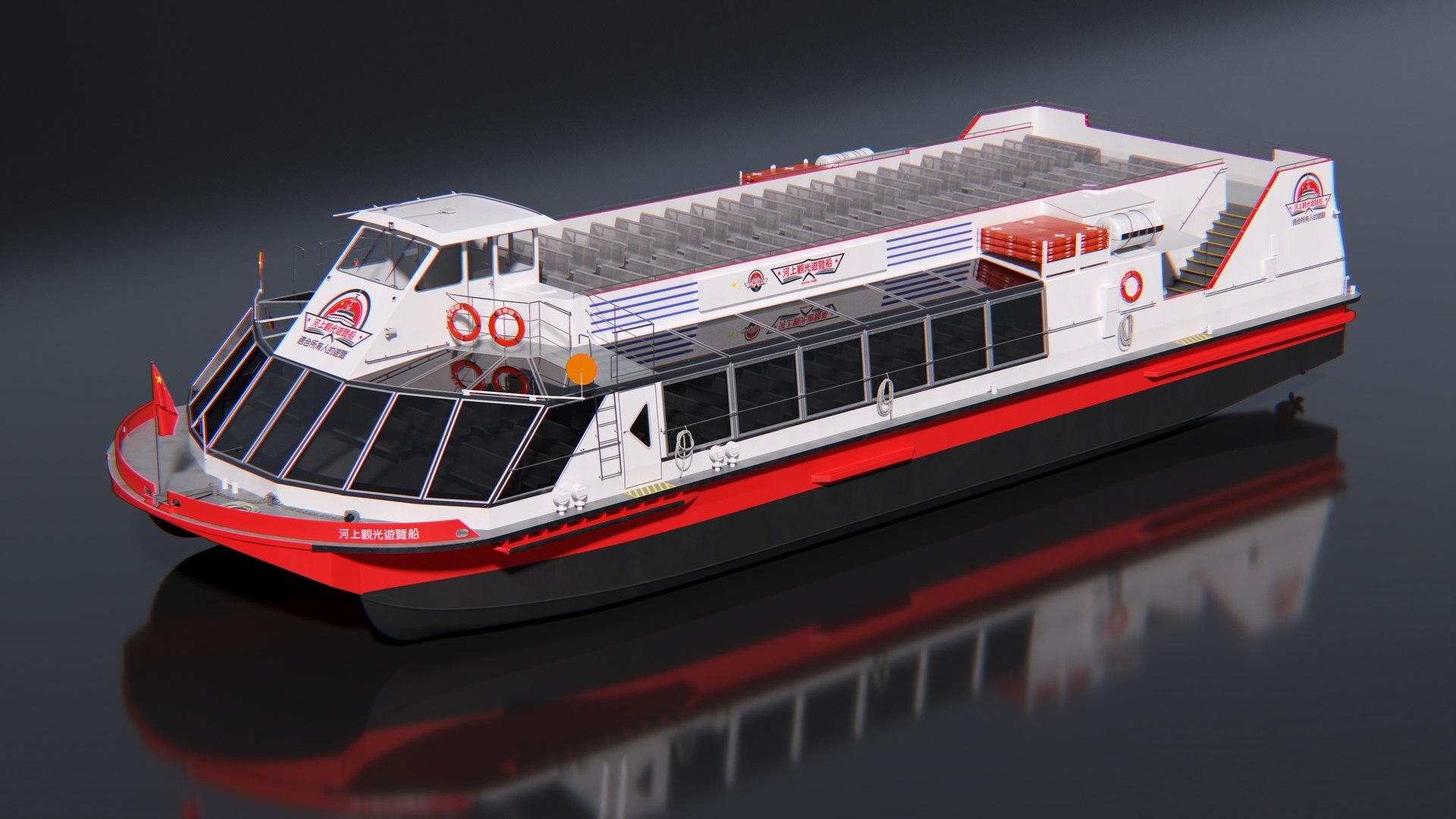 3D Chinese Cruise Boat Model - TurboSquid 2326287