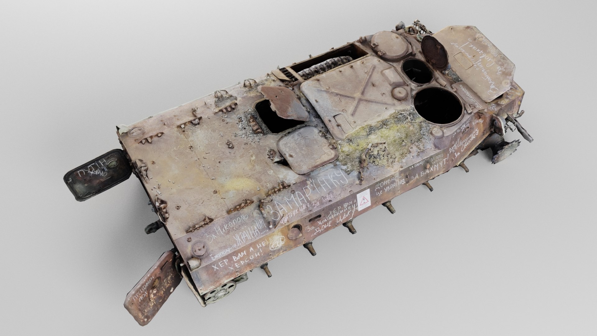 MT-LB Multi-purpose Towing Vehicle Amphibious Tracked Armored Fighting ...