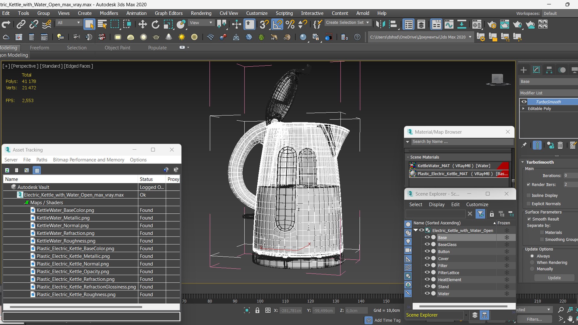 3D Model Electric Kettle With Water Open - TurboSquid 2296519