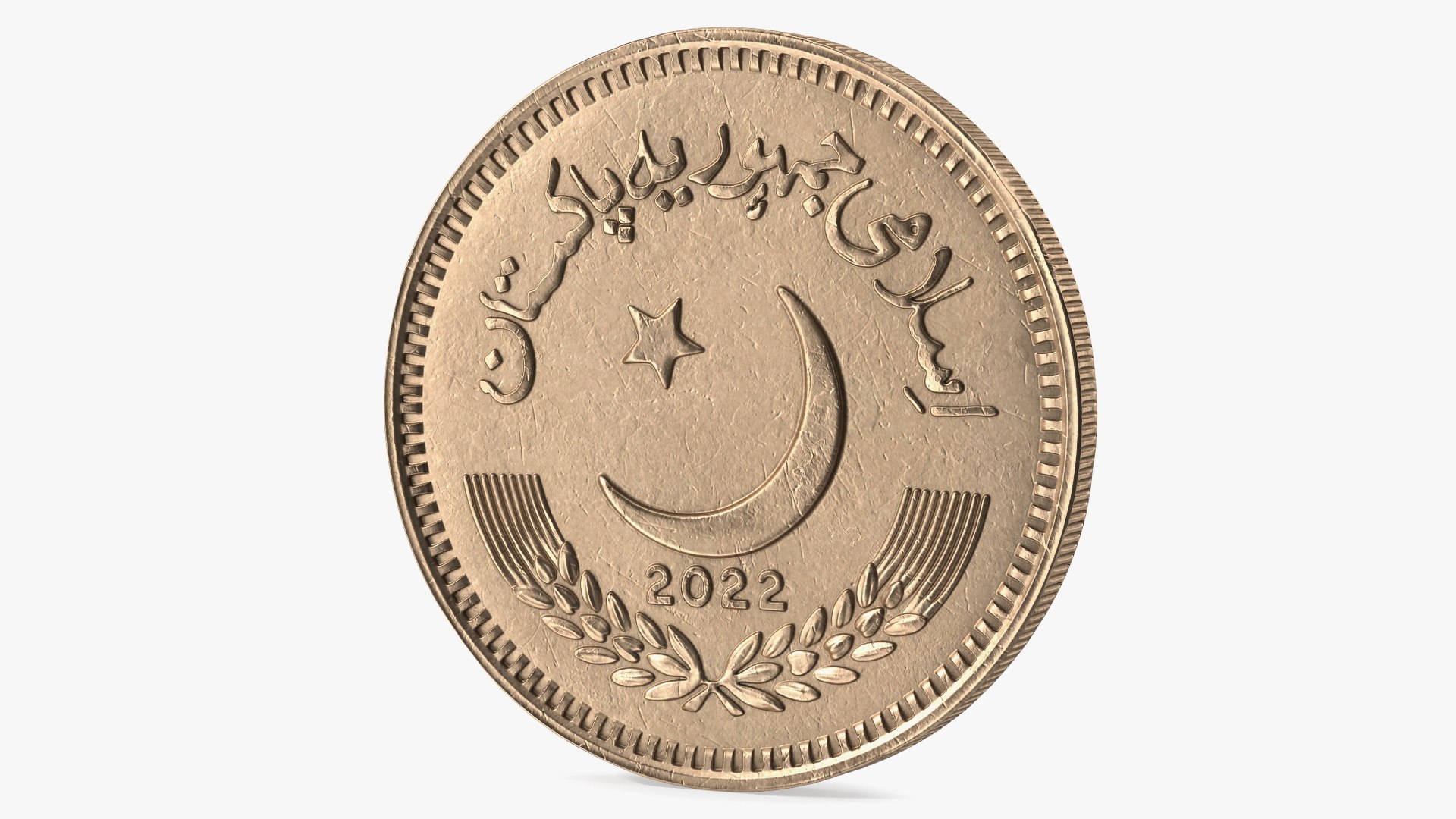 2 Pakistan Rupees Bronze Model - TurboSquid 1868002