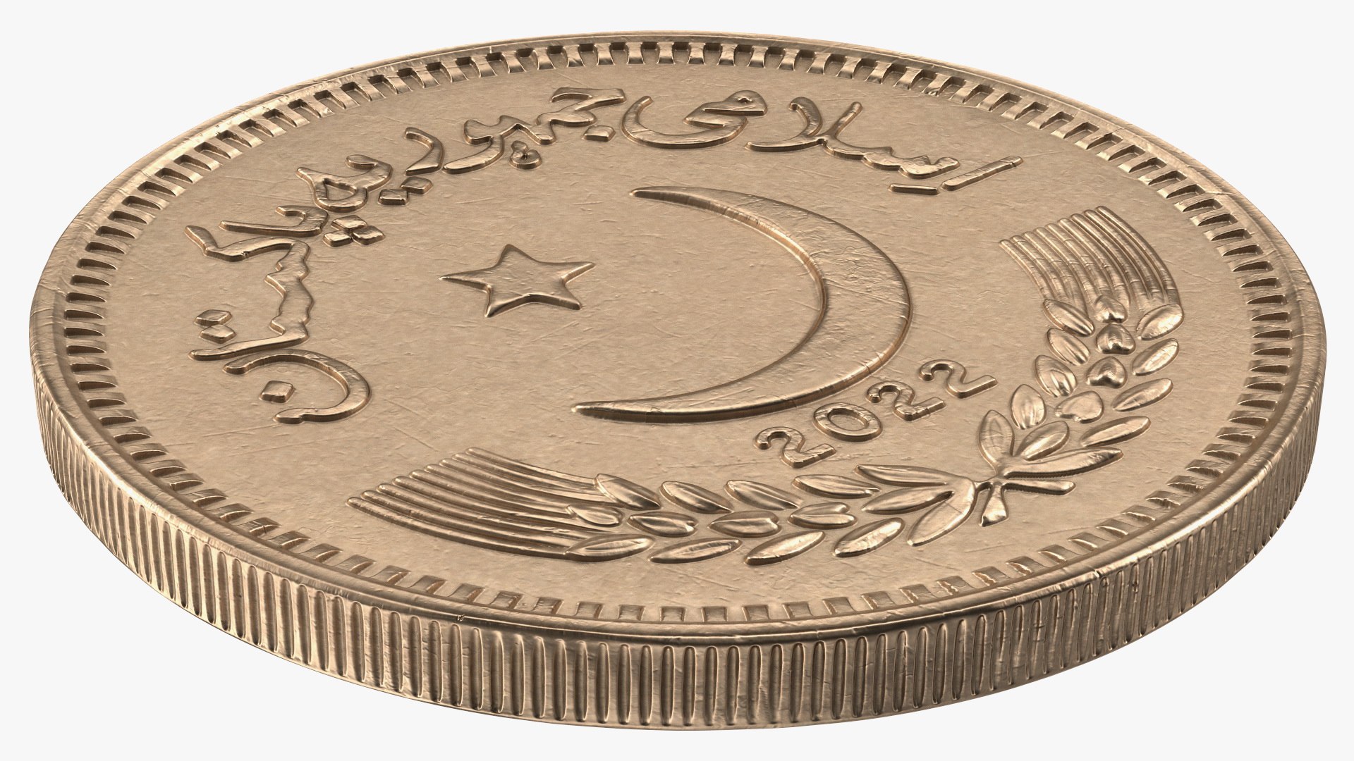 2 Pakistan Rupees Bronze Model - TurboSquid 1868002