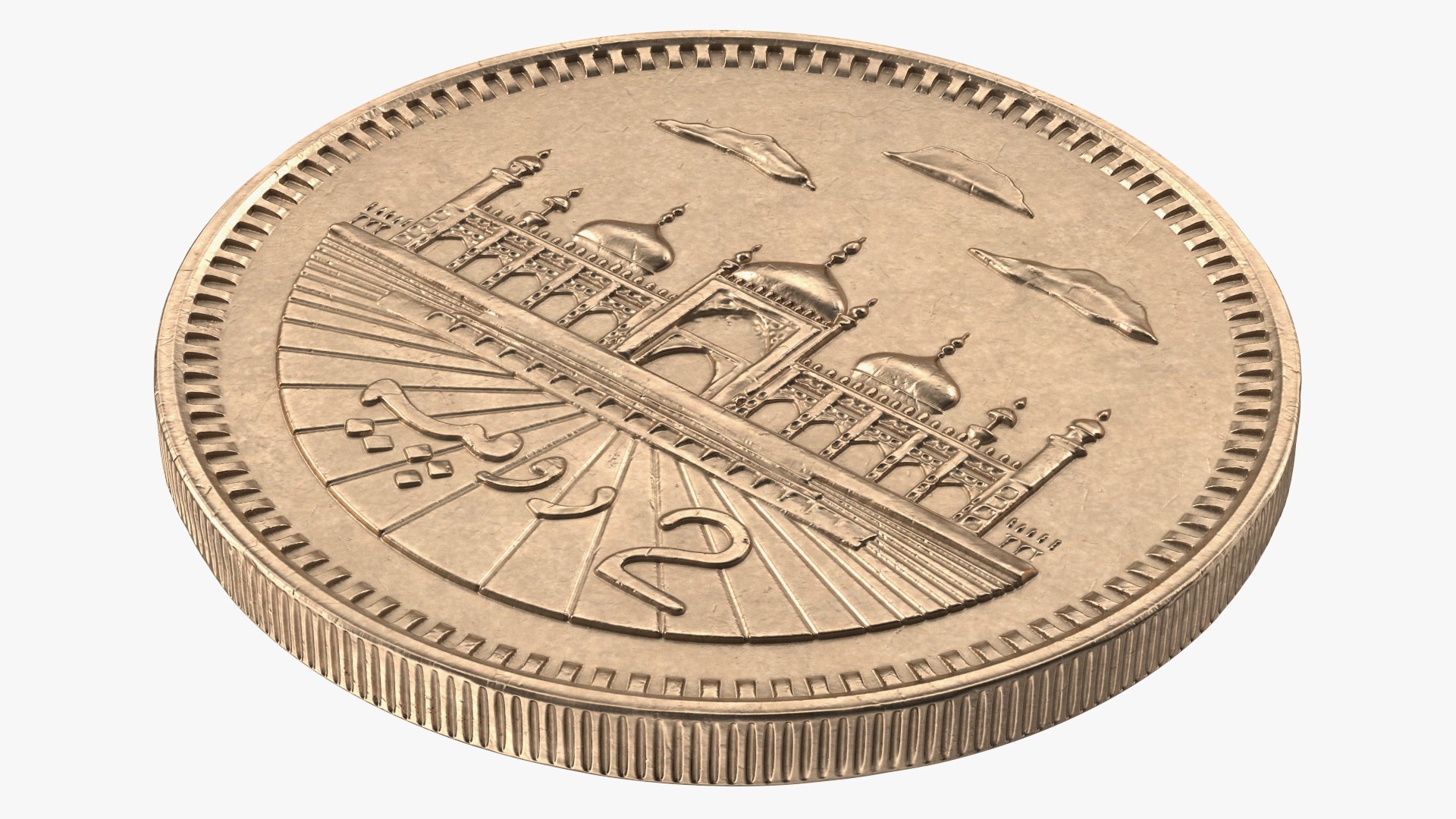 2 Pakistan Rupees Bronze Model - TurboSquid 1868002