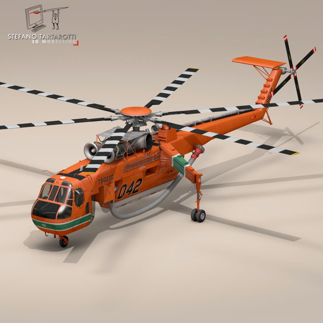 3d S-f Crane S-