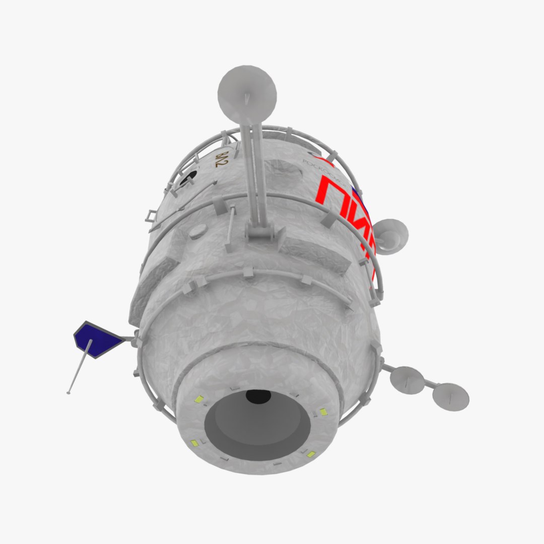 Pirs Docking Compartment Iss Max