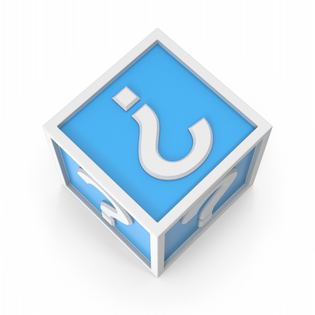 Question Mark Cube 3D Model - TurboSquid 2239811