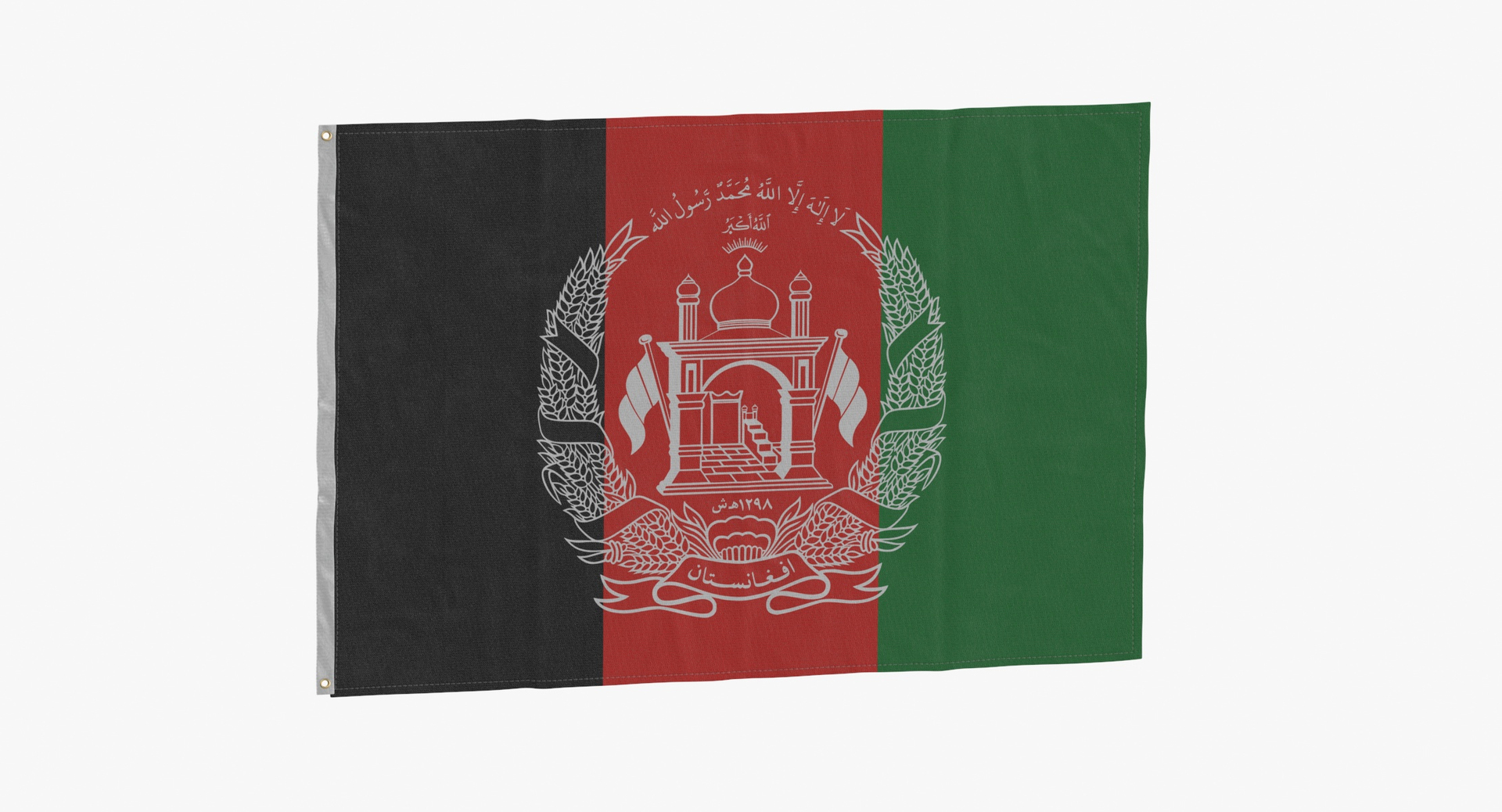 Flag Laying Pose Afghanistan 3D - TurboSquid 1573477