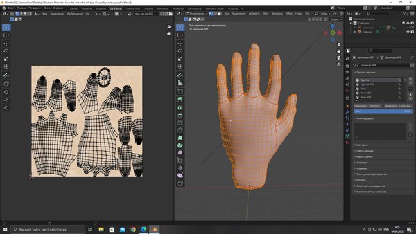 modelo 3d mano humana realista gratis - TurboSquid 1877742